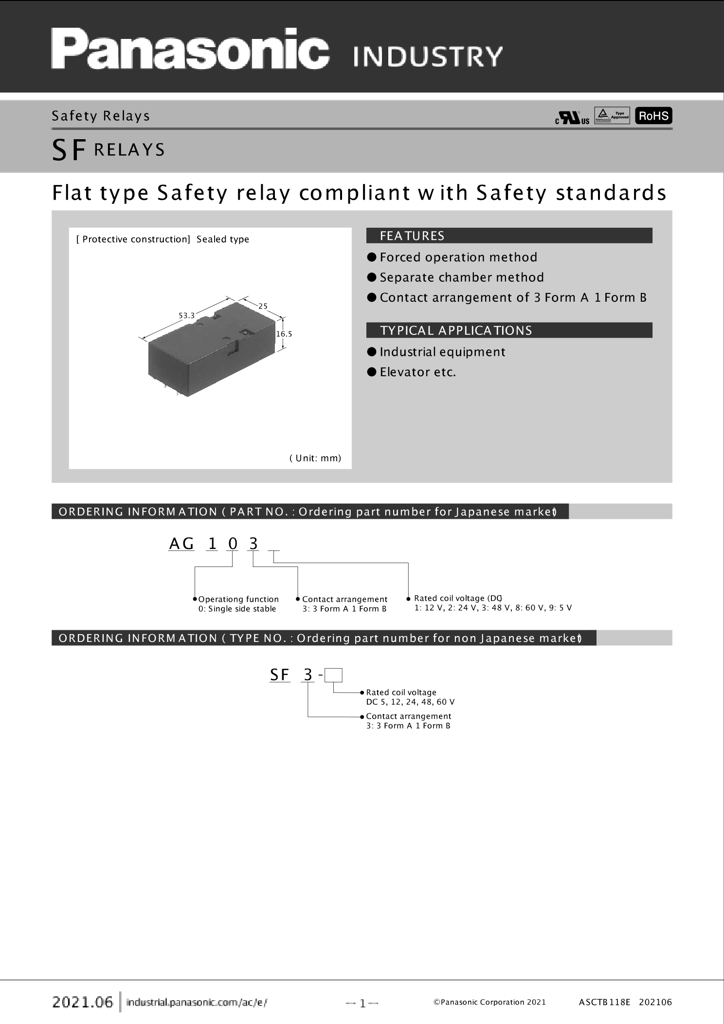 SFS2-DC12V_（PANASONIC(松下)）SFS2-DC12V中文资料_价格_PDF手册-立创电子商城