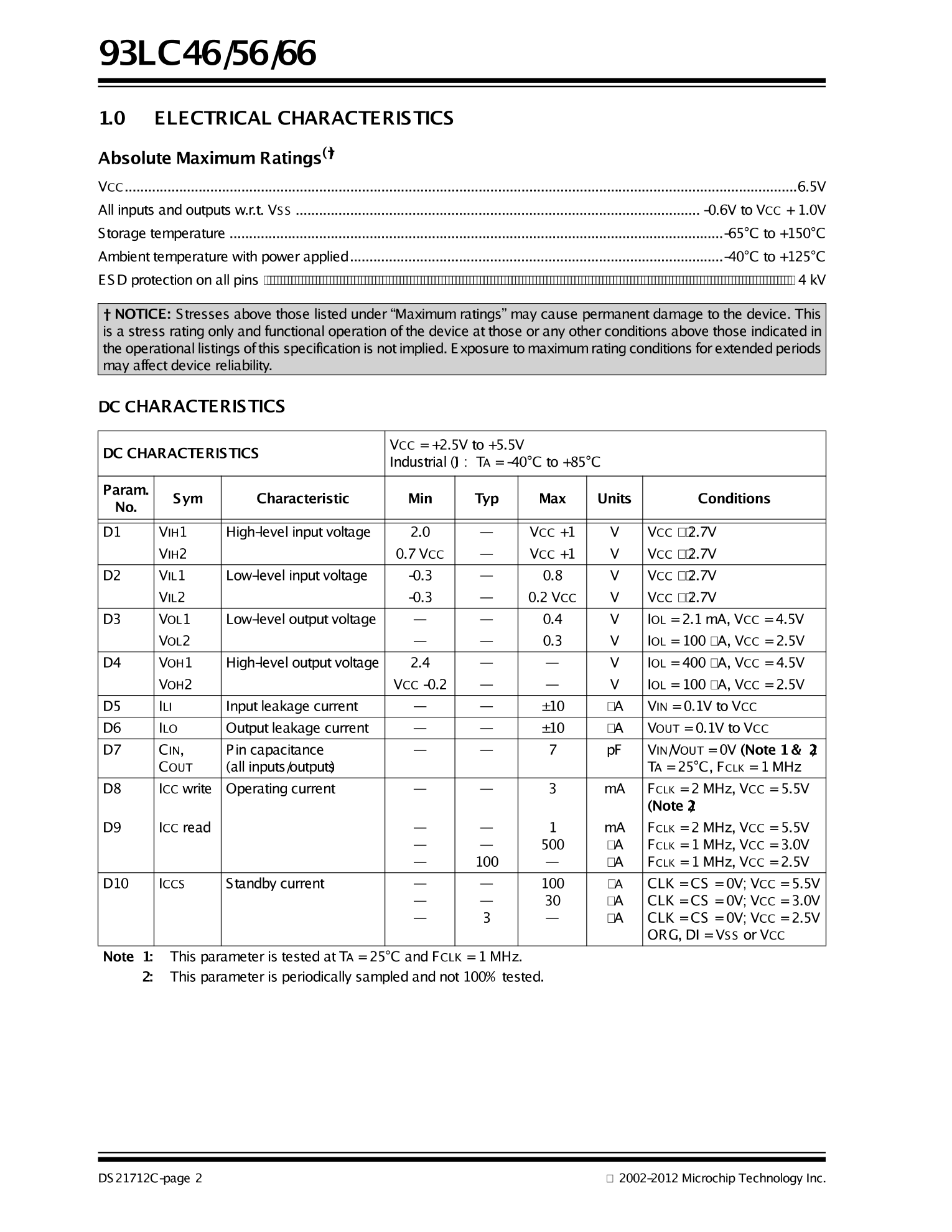 93LC46-I/SN_（MICROCHIP(美国微芯)）93LC46-I/SN中文资料_价格_PDF手册-立创电子商城