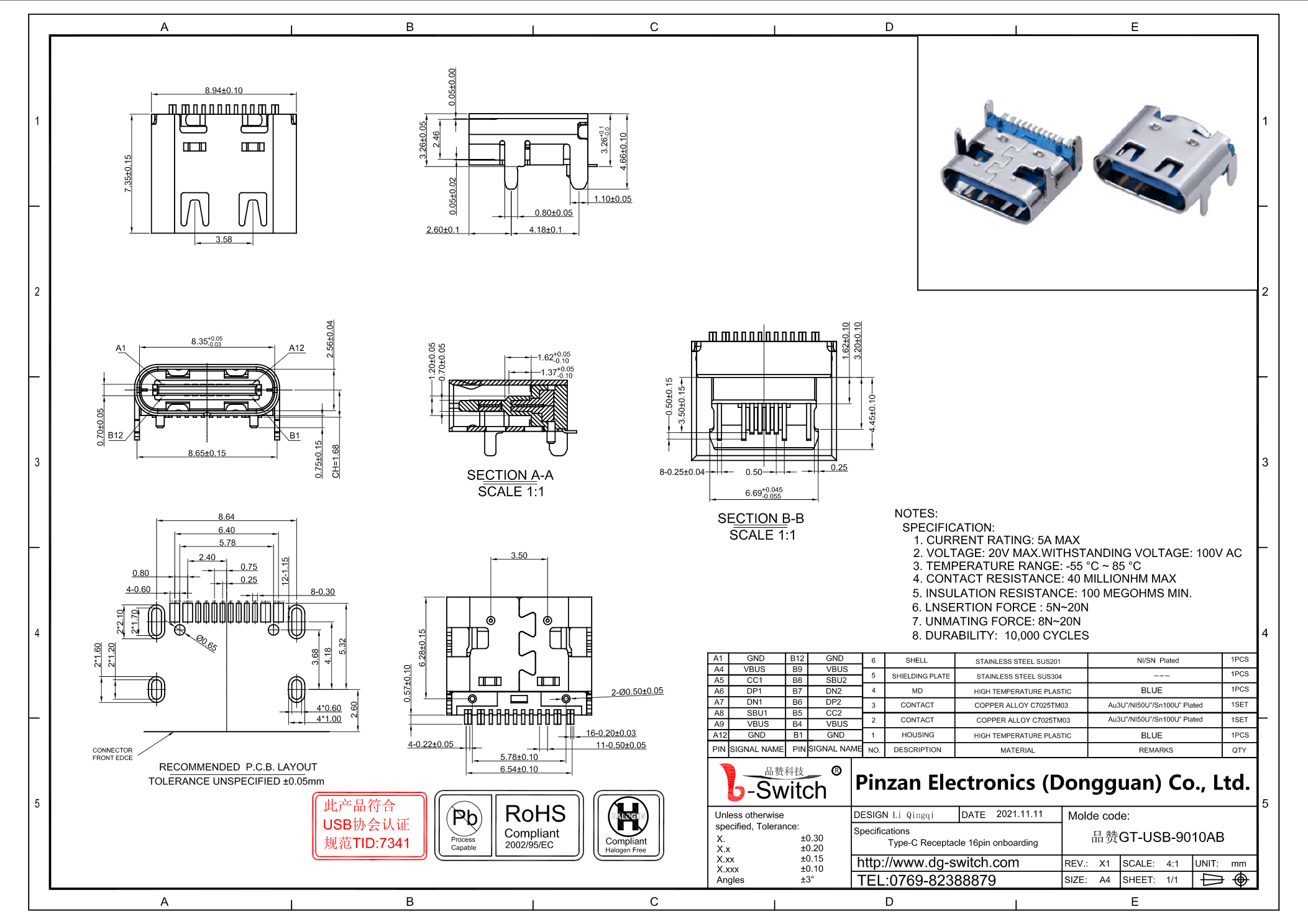GT-USB-9010AB_（G-Switch(品赞)）GT-USB-9010AB中文资料_价格_PDF手册-立创电子商城
