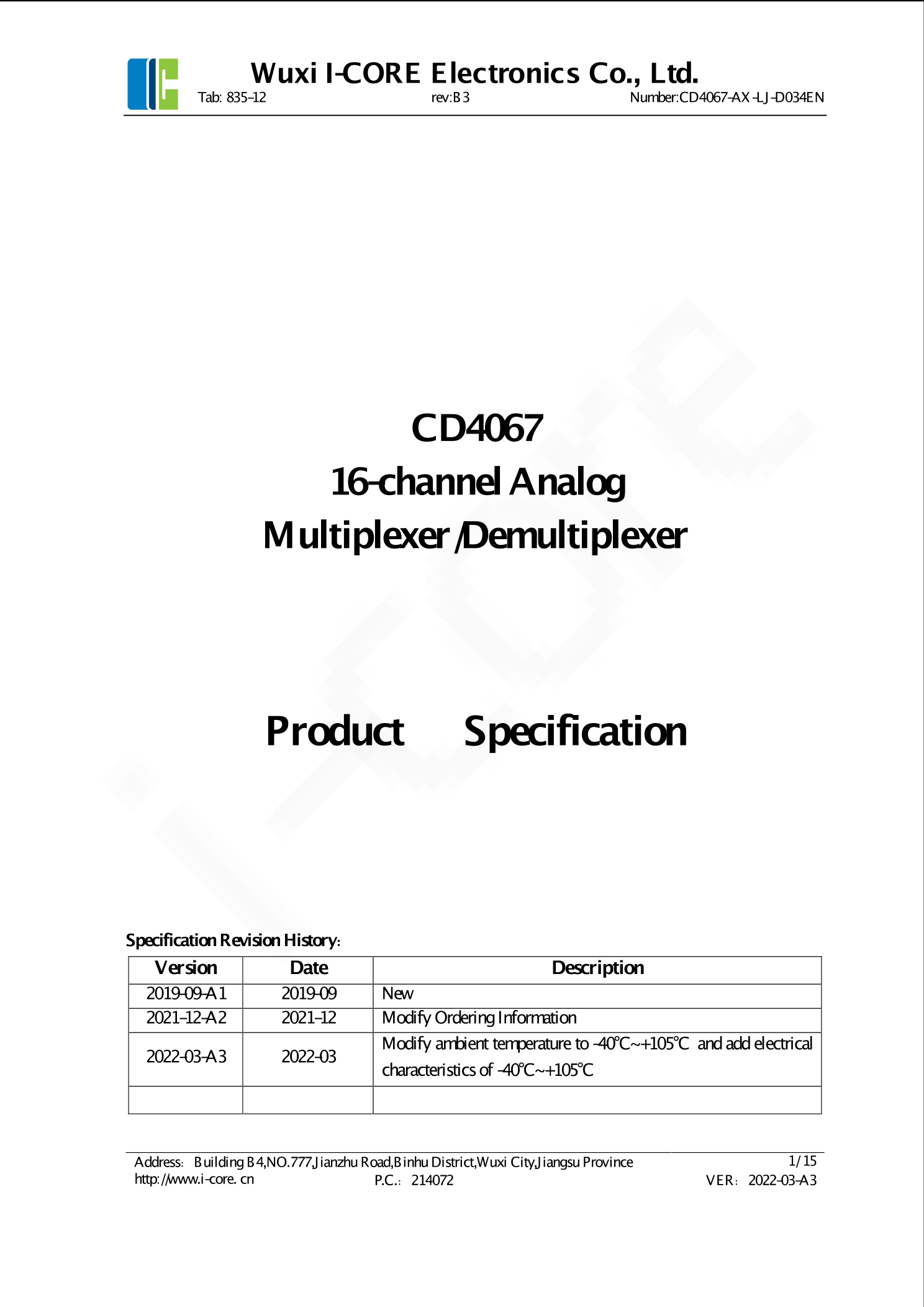 CD4067_（I-CORE(中微爱芯)）CD4067中文资料_价格_PDF手册-立创电子商城