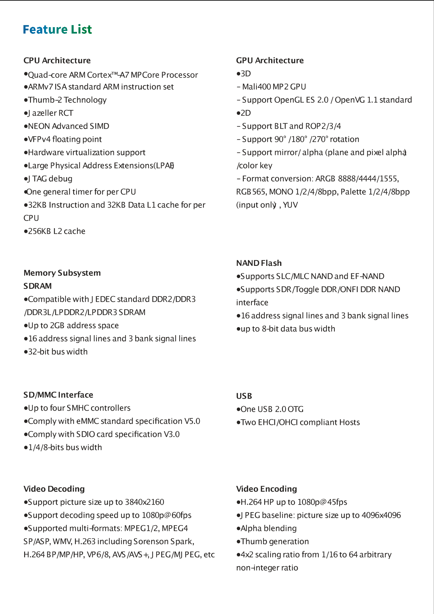 A40i-H_（Allwinner(全志)）A40i-H中文资料_价格_PDF手册-立创电子商城