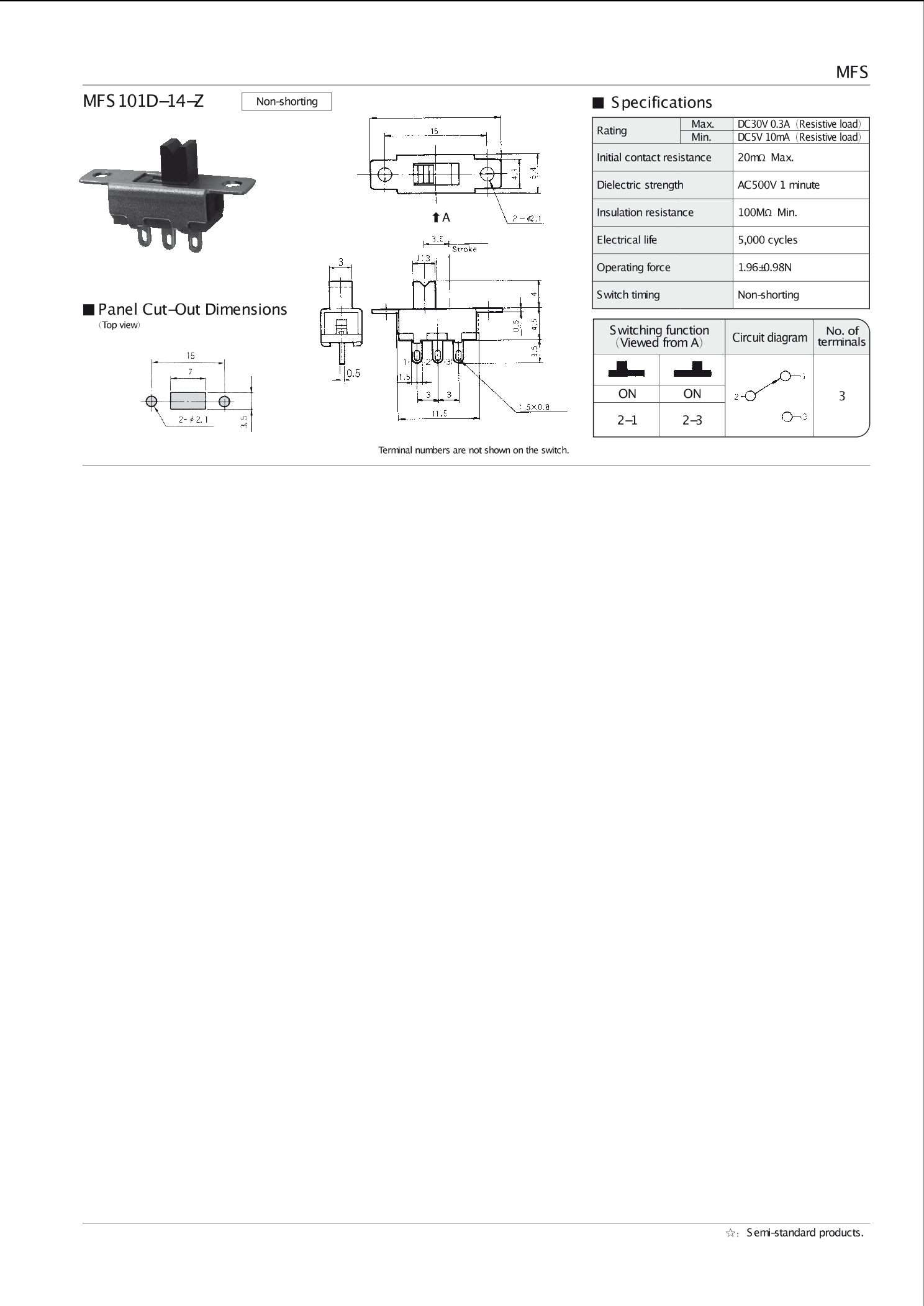 MFS201N-Z_（NIDEC(尼得科)）MFS201N-Z中文资料_价格_PDF手册-立创电子商城