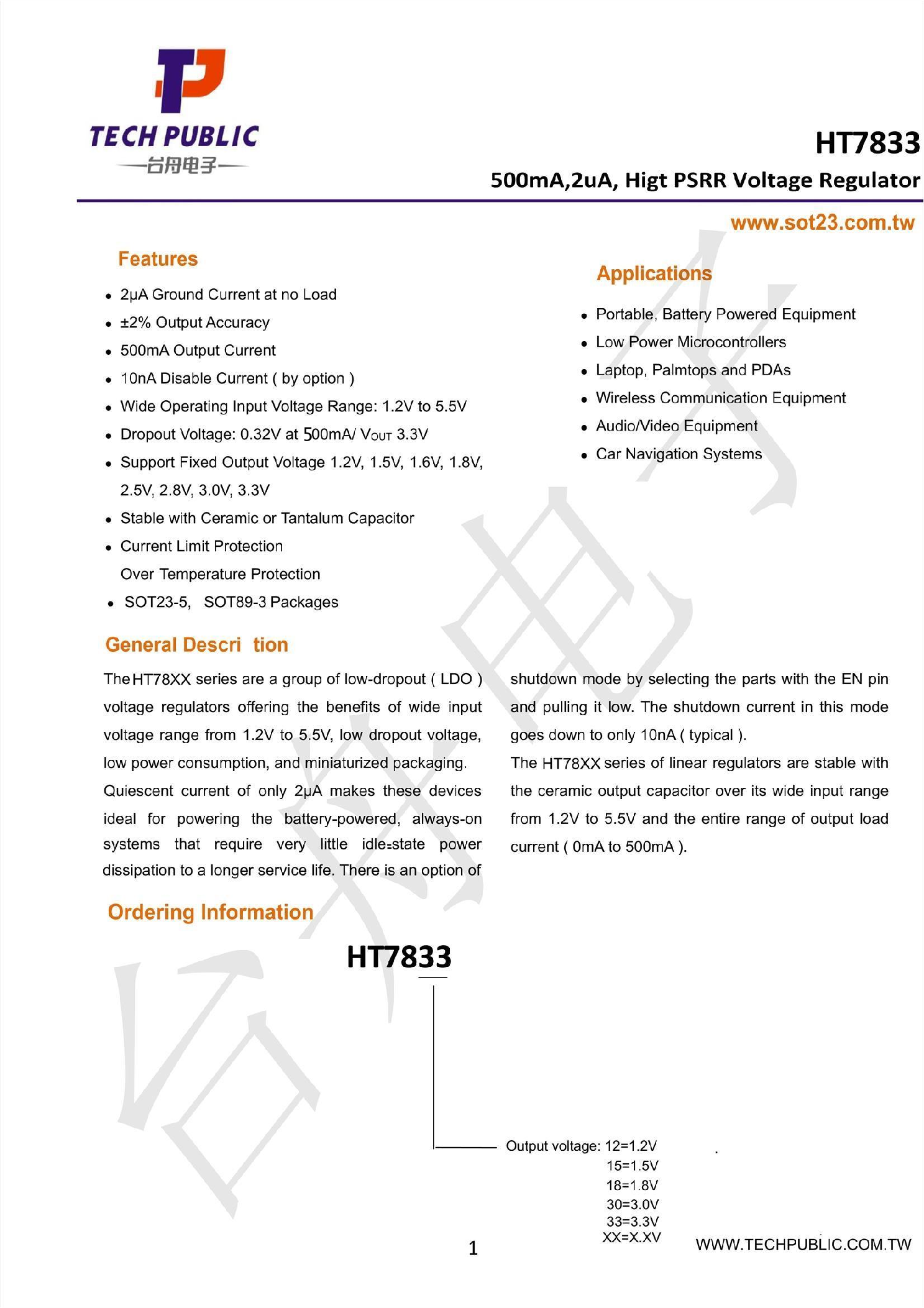 HT7833_（TECH PUBLIC(台舟)）HT7833中文资料_价格_PDF手册-立创电子商城