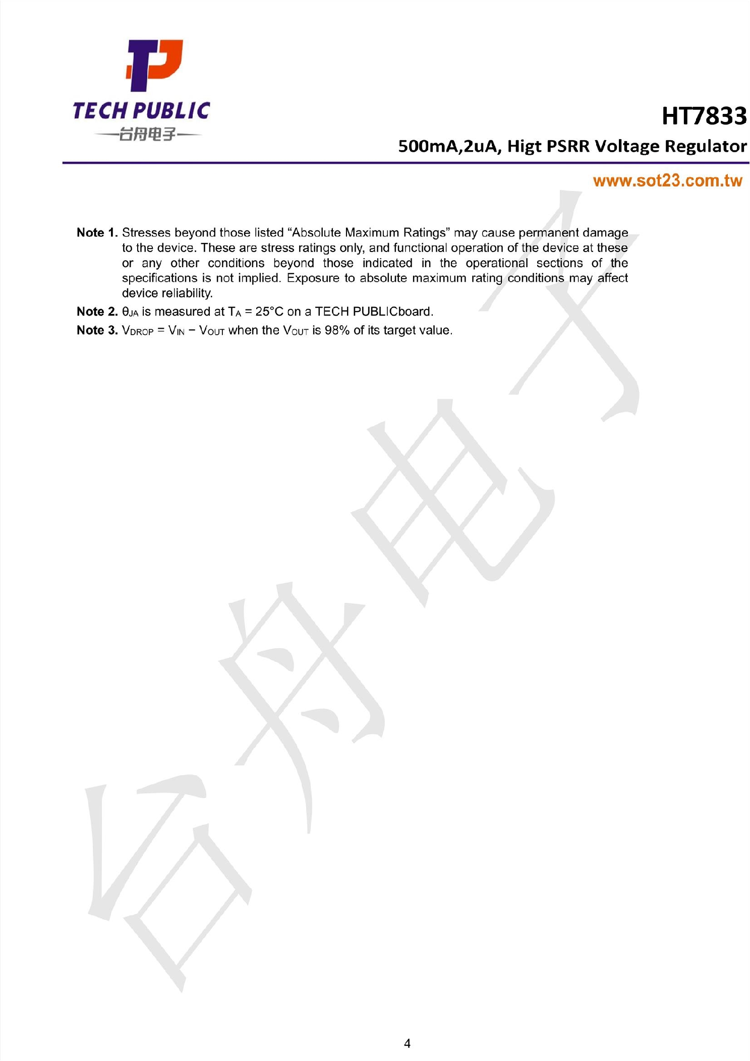 HT7833_（TECH PUBLIC(台舟)）HT7833中文资料_价格_PDF手册-立创电子商城