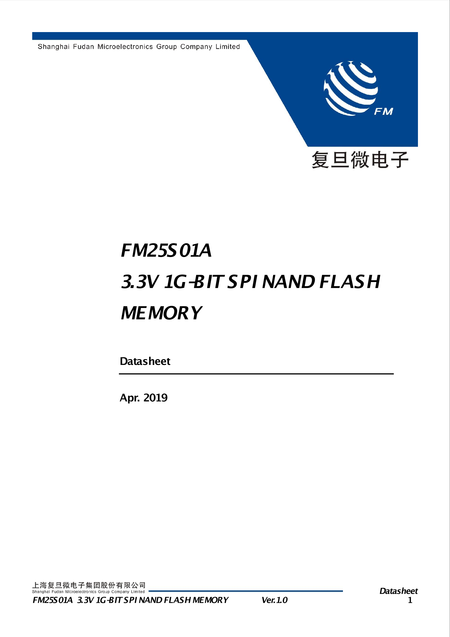 FM25S01A-DND-A-G_（FM(复旦微)）FM25S01A-DND-A-G中文资料_价格_PDF手册-立创电子商城