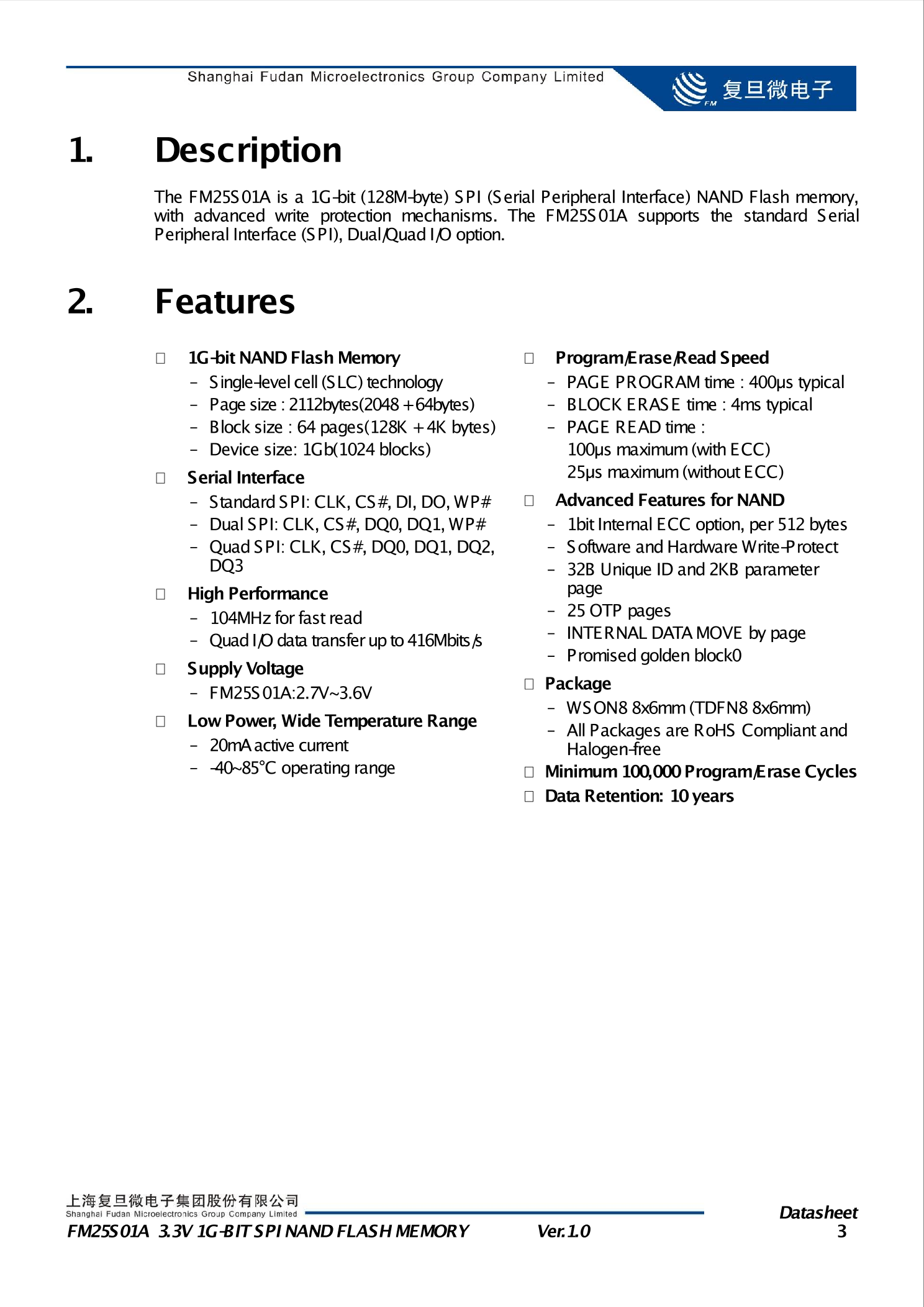 FM25S01A-DND-A-G_（FM(复旦微)）FM25S01A-DND-A-G中文资料_价格_PDF手册-立创电子商城