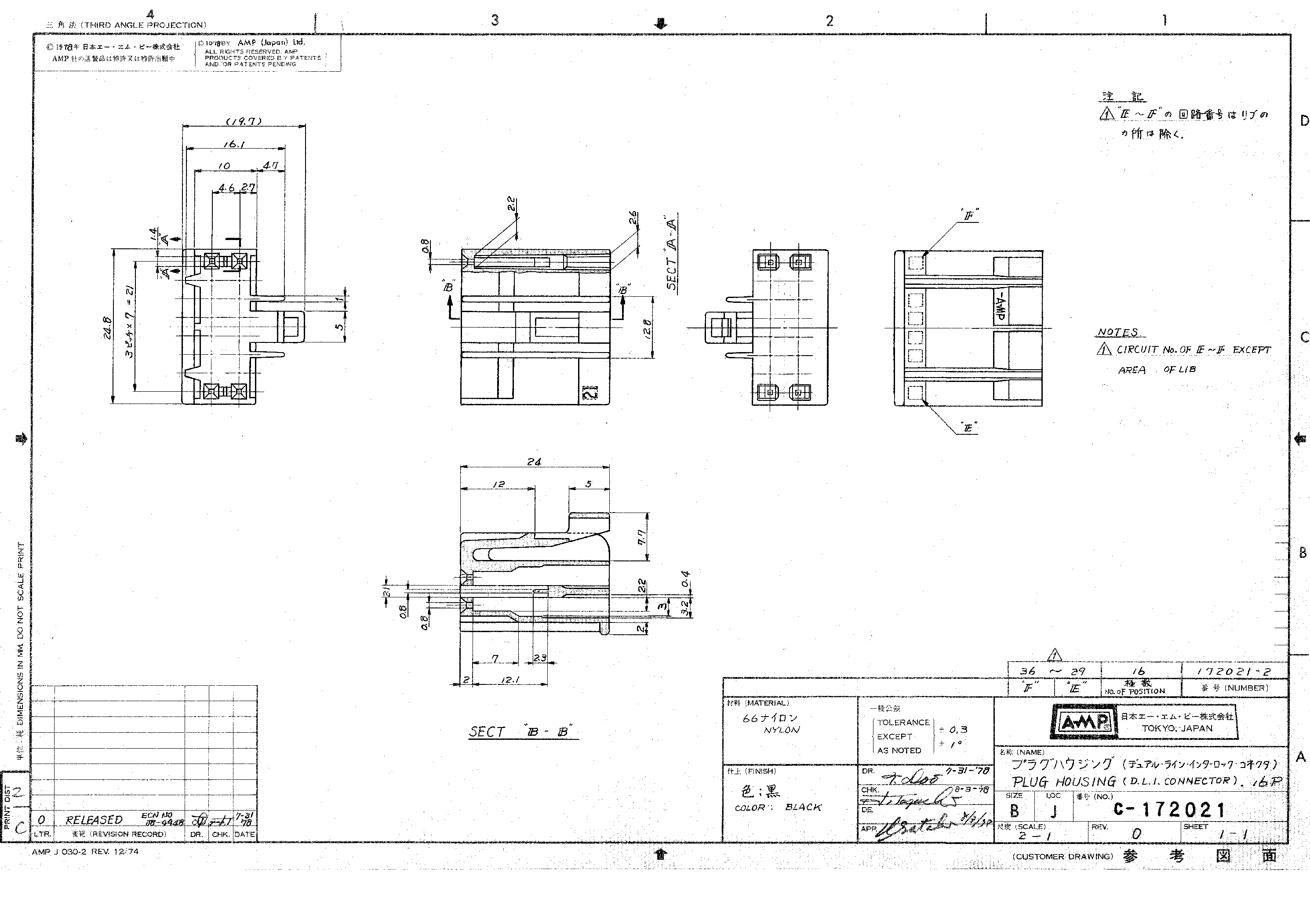 172021-2_（TE Connectivity(美国泰科)）172021-2中文资料_价格_PDF手册-立创电子商城