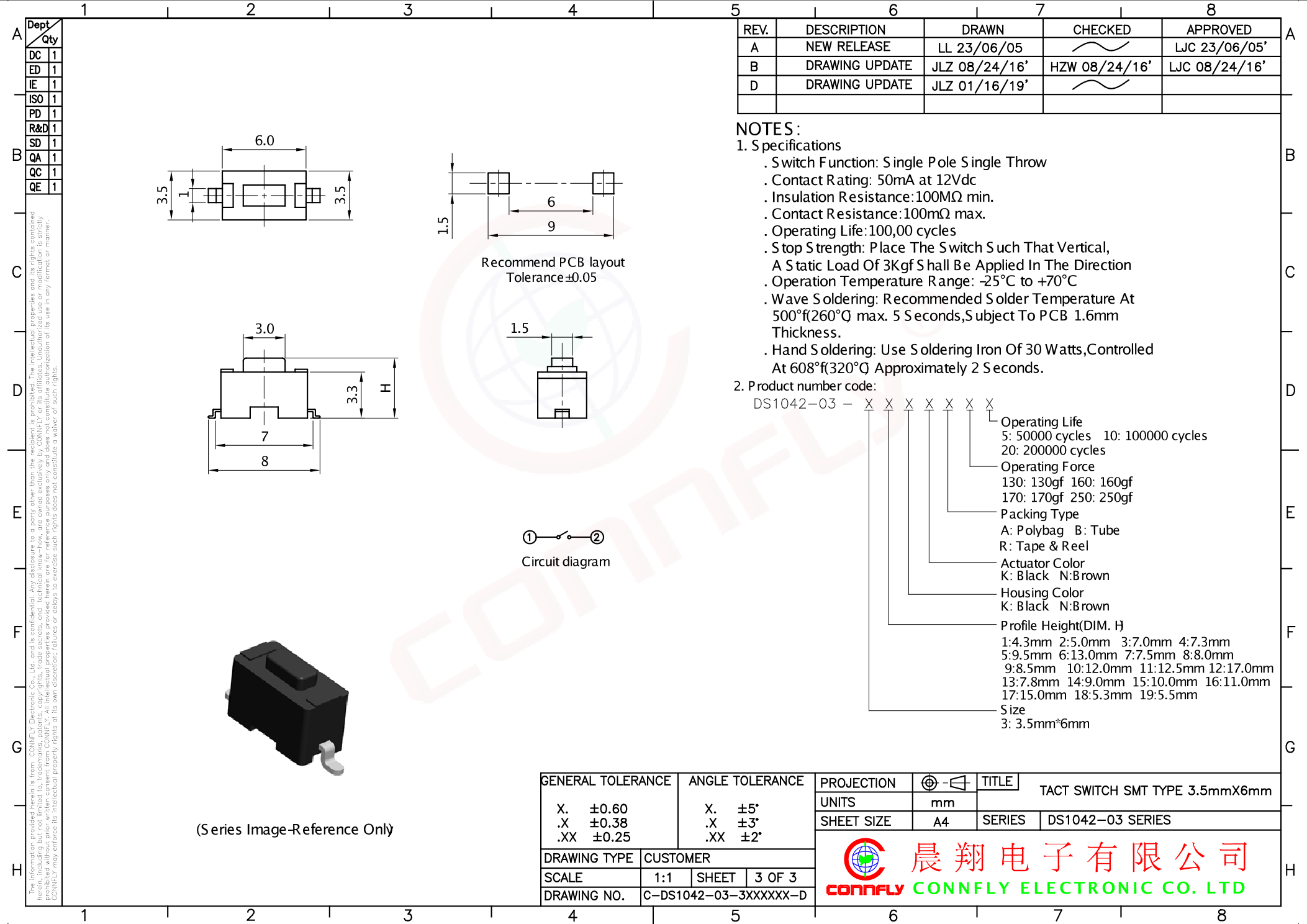 DS1042-03-11KKR25010_（CONNFLY）DS1042-03-11KKR25010中文资料_价格_PDF手册-立创电子商城