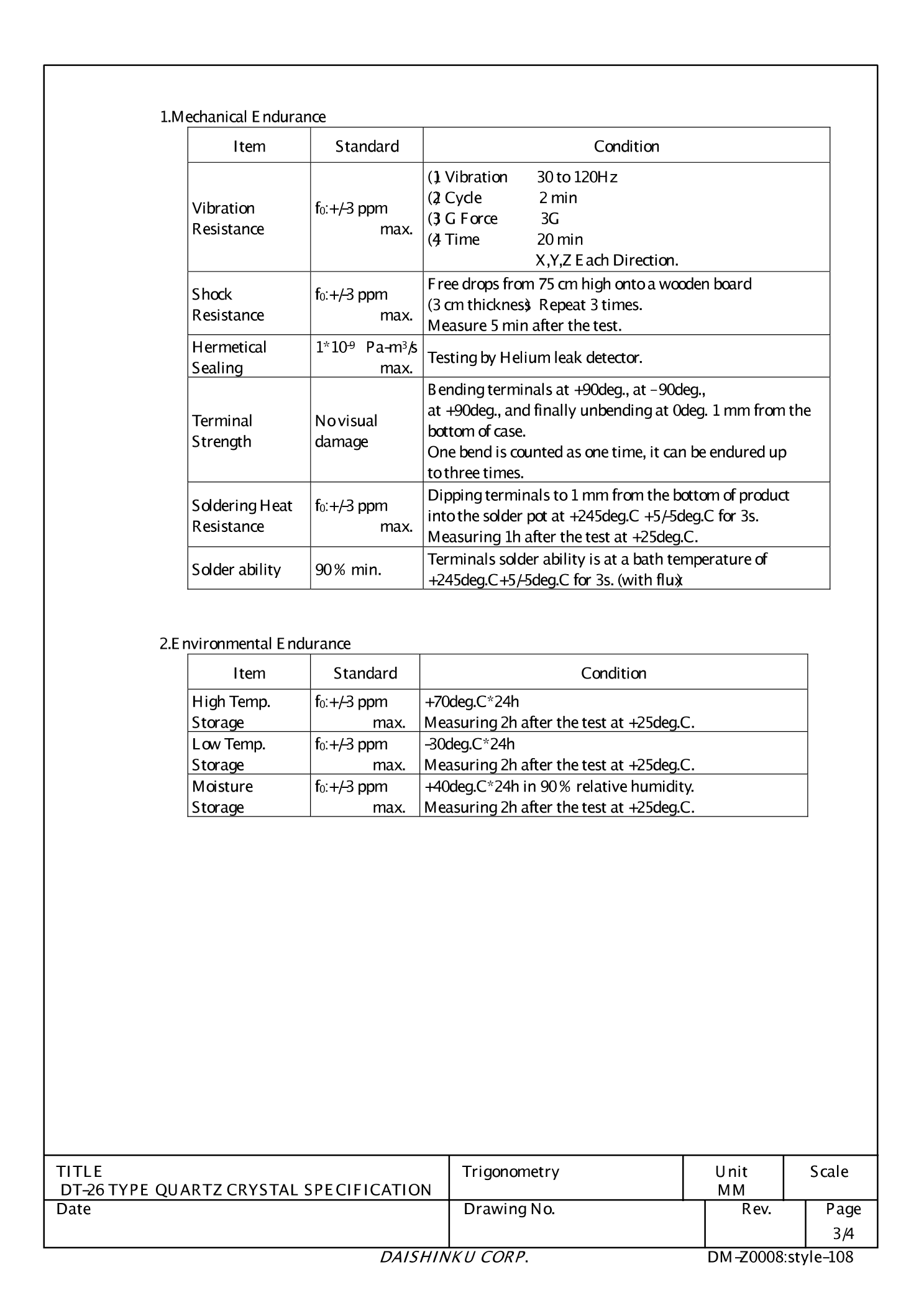 DT-26-32.768K 6pF 20PPM_（KDS(大真空)）DT-26-32.768K 6pF 20PPM中文资料_价格_PDF手册-立创电子商城