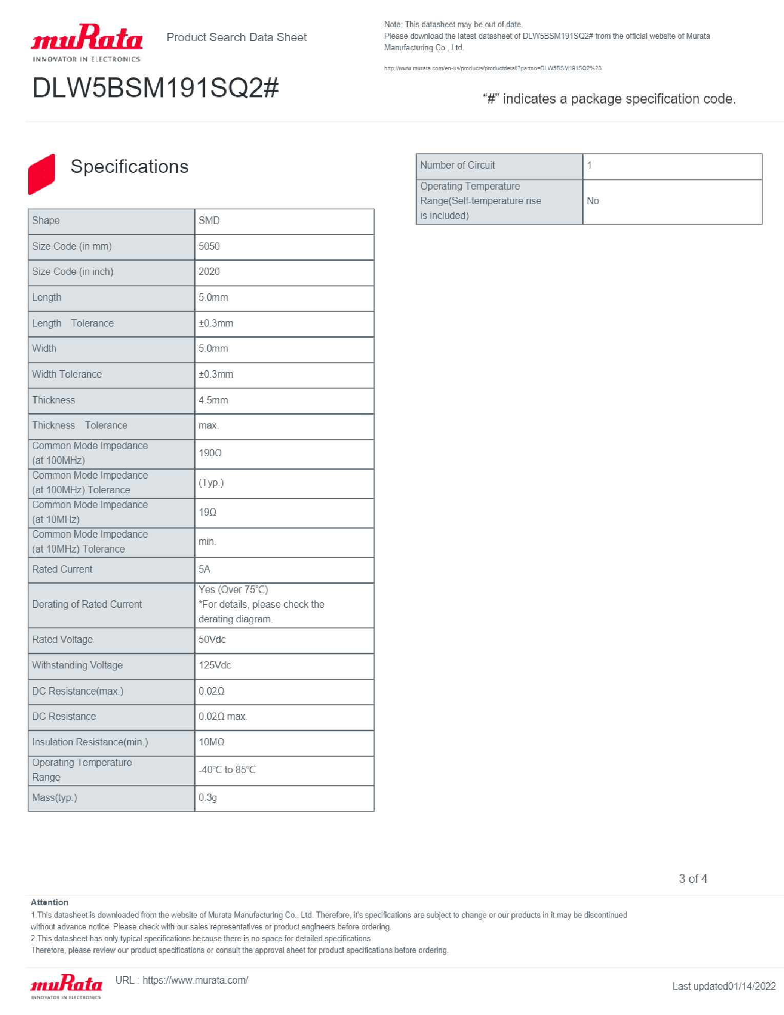 DLW5BSM191SQ2L_（muRata(村田)）DLW5BSM191SQ2L中文资料_价格_PDF手册-立创电子商城