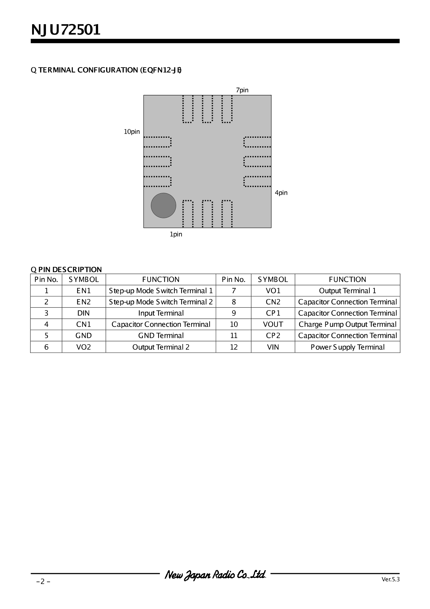 NJU72501MJE-TE2_（JRC）NJU72501MJE-TE2中文资料_价格_PDF手册-立创电子商城