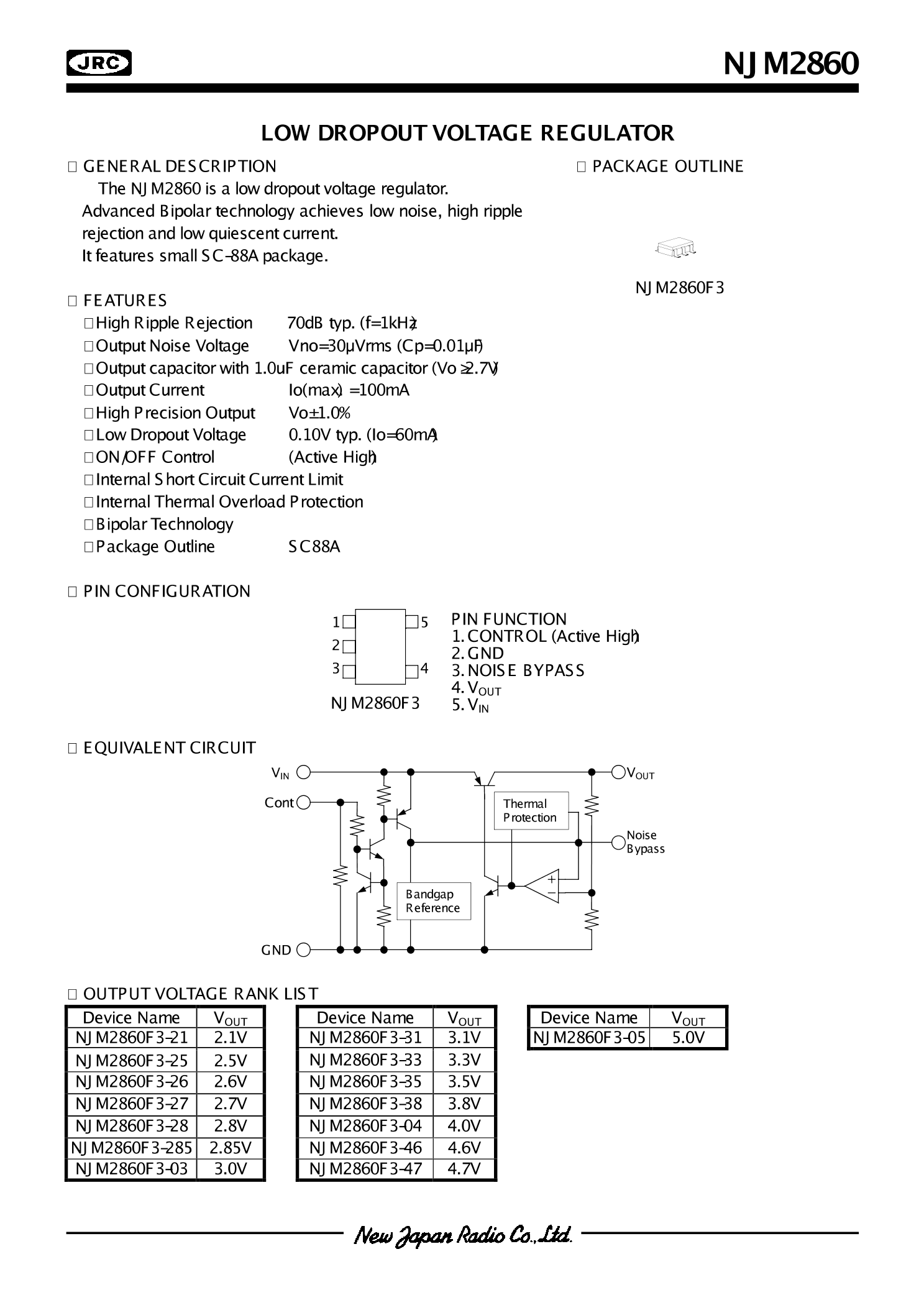 NJM2860F3-33-TE1_（JRC）NJM2860F3-33-TE1中文资料_价格_PDF手册-立创电子商城