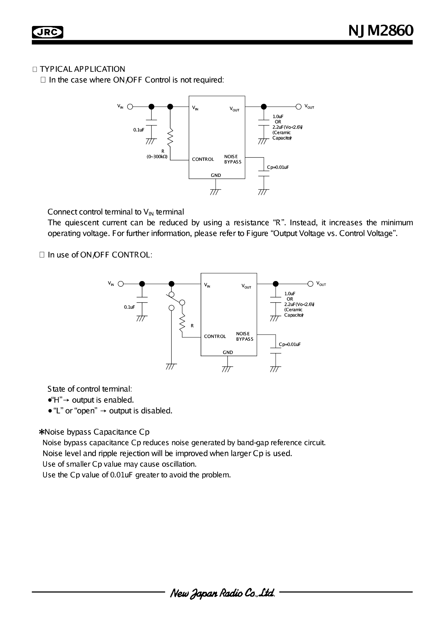 NJM2860F3-33-TE1_（JRC）NJM2860F3-33-TE1中文资料_价格_PDF手册-立创电子商城