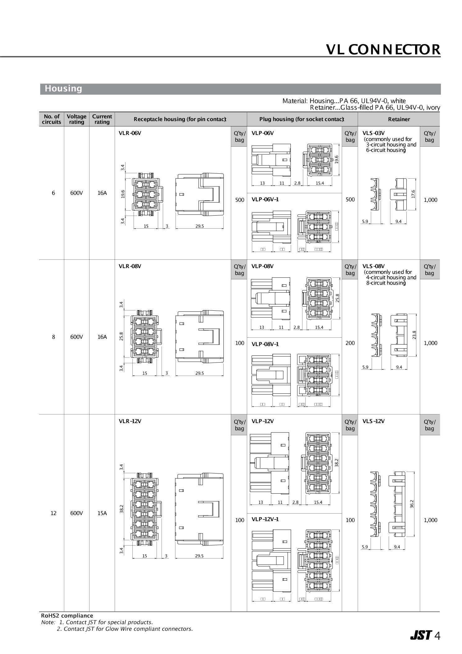 VLR-03V-WGT4_（JST）VLR-03V-WGT4中文资料_价格_PDF手册-立创电子商城