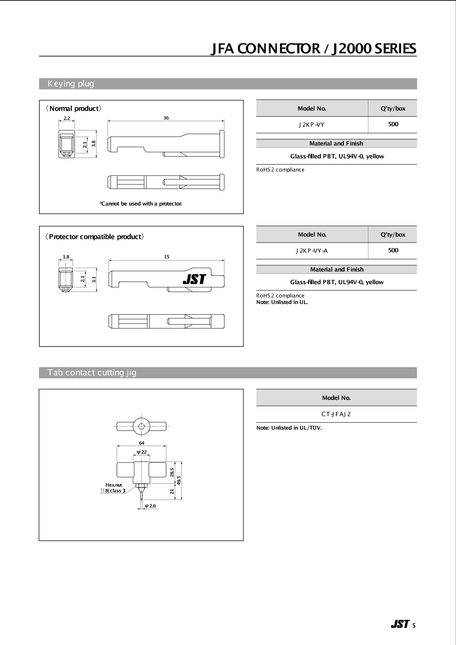 J21DF-06V-KX_（JST）J21DF-06V-KX中文资料_价格_PDF手册-立创电子商城