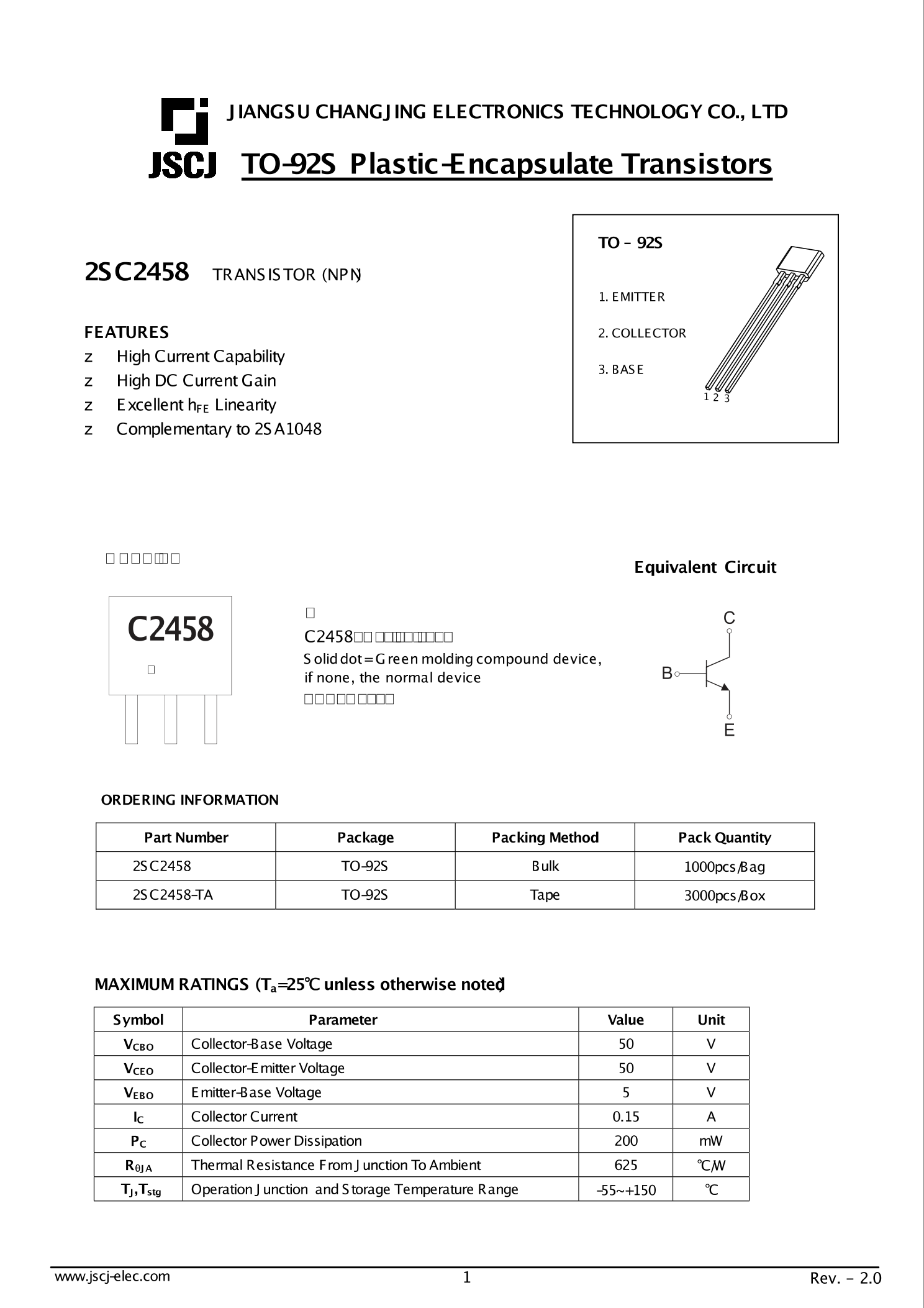 2SC2458_（CJ(江苏长电/长晶)）2SC2458中文资料_价格_PDF手册-立创电子商城