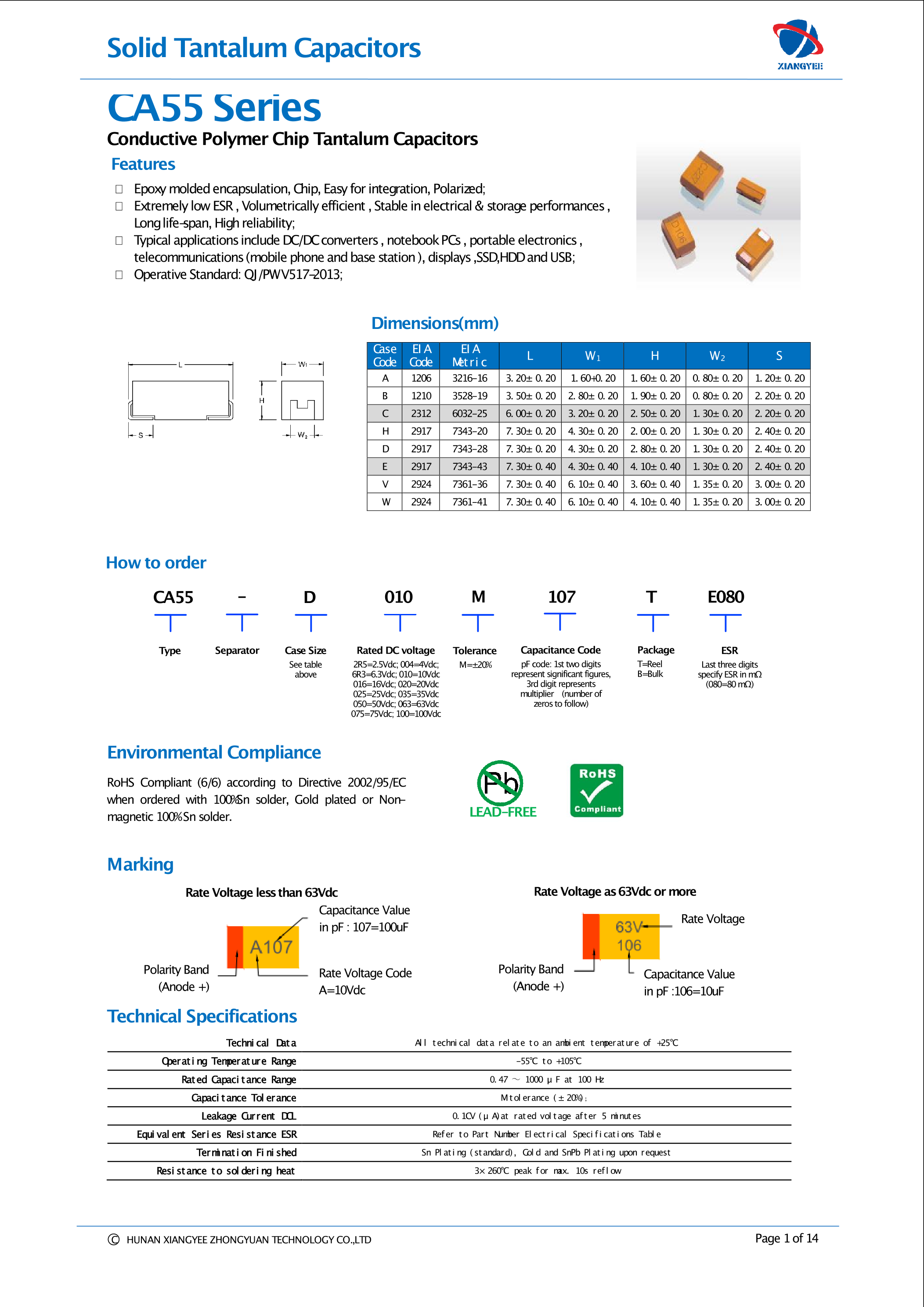 CA55-H6R3M477T_（湘怡中元/湘江）CA55-H6R3M477T中文资料_价格_PDF手册-立创电子商城