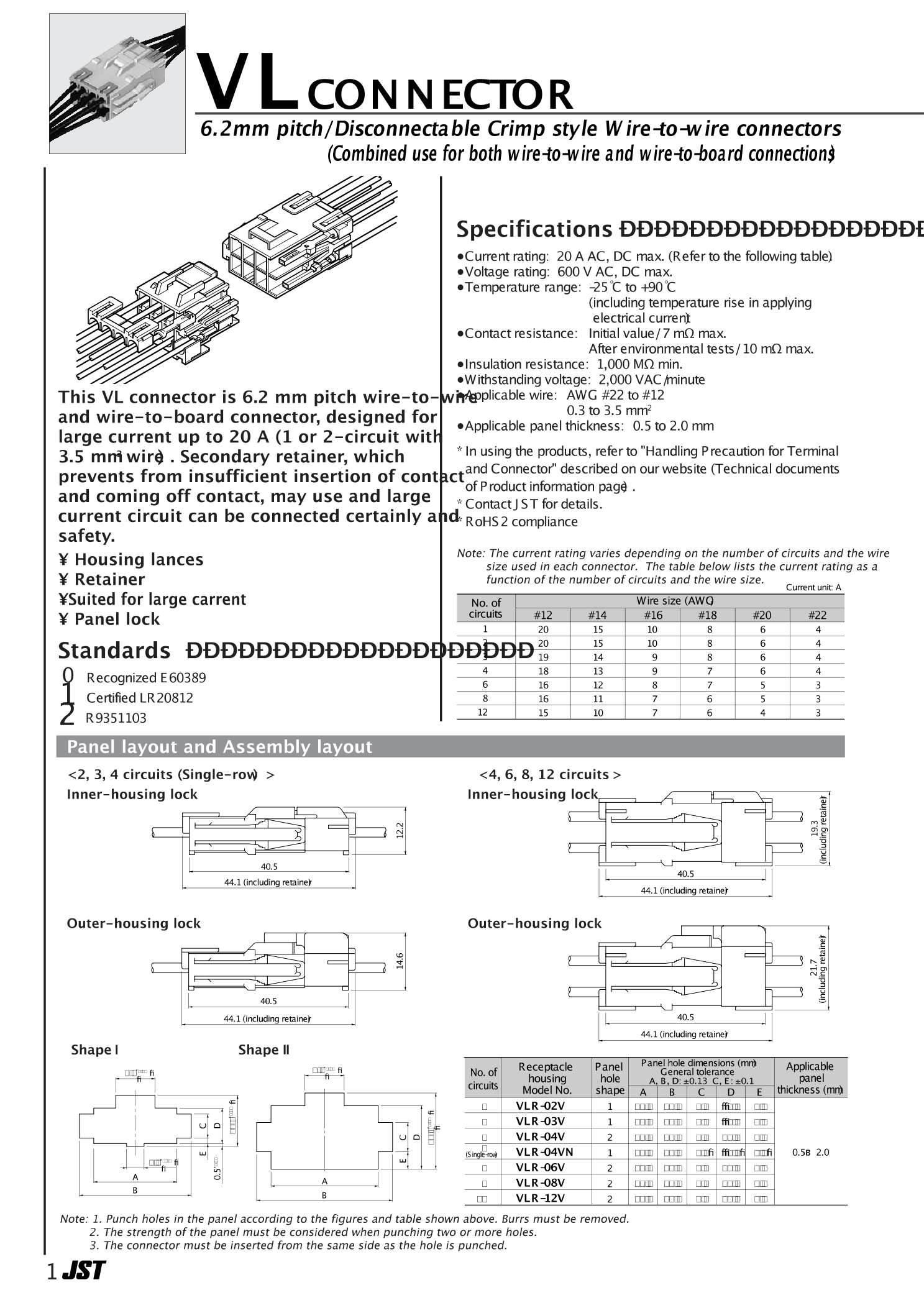 VLR-08V_（JST）VLR-08V中文资料_价格_PDF手册-立创电子商城