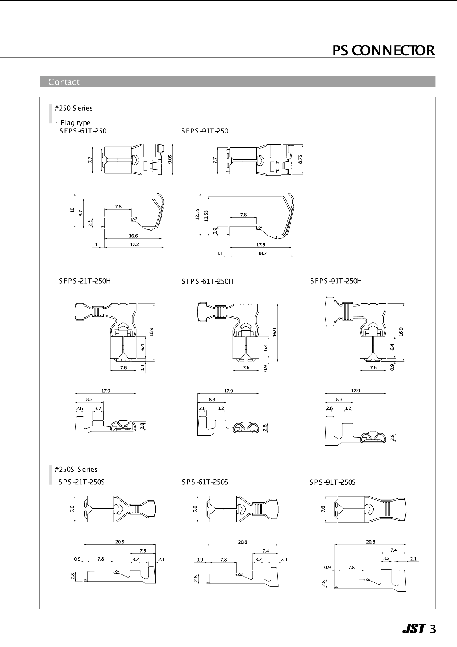 SPS-21T-250S_（JST）SPS-21T-250S中文资料_价格_PDF手册-立创电子商城