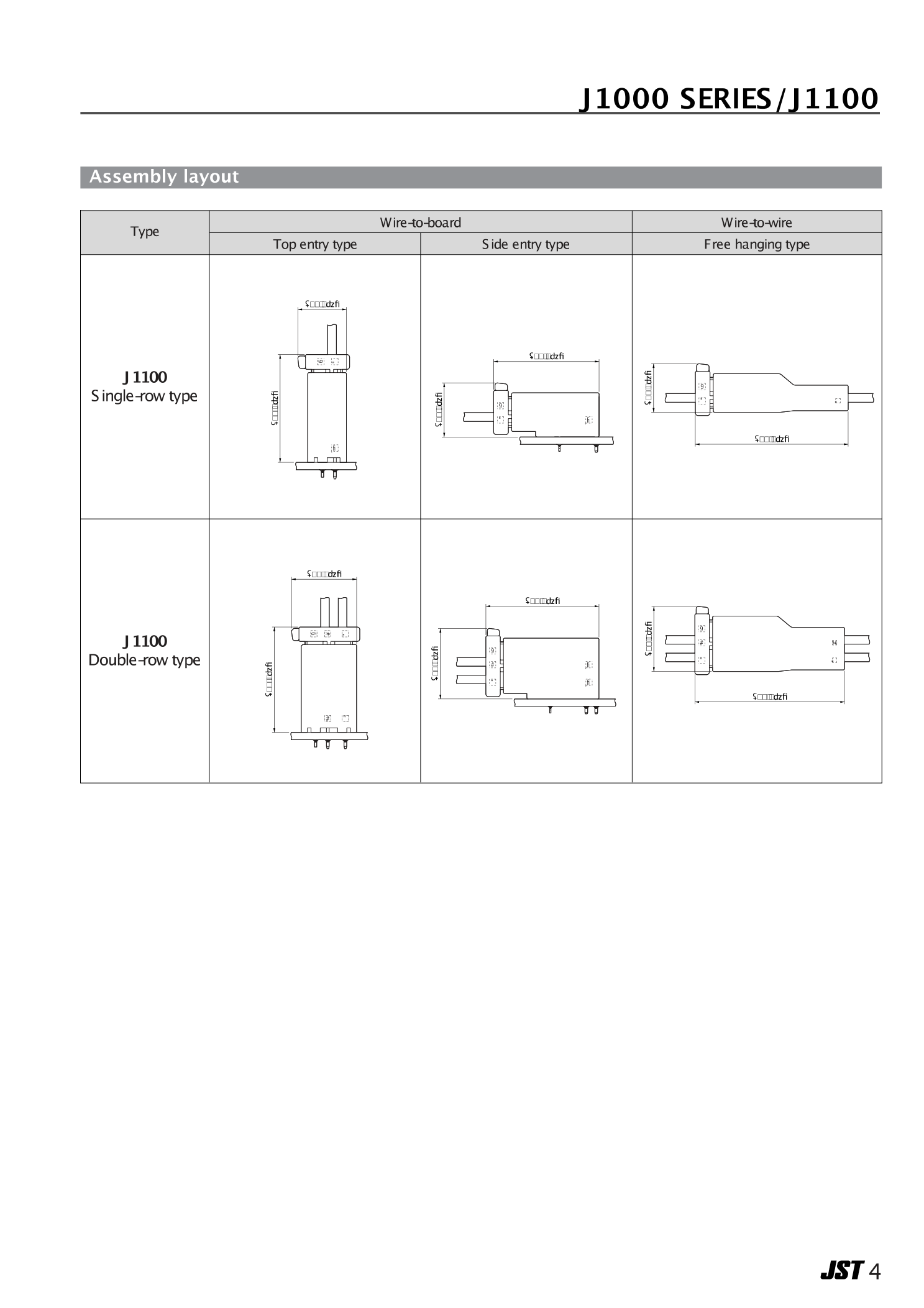 SF1F-21T-P0.6_（JST）SF1F-21T-P0.6中文资料_价格_PDF手册-立创电子商城