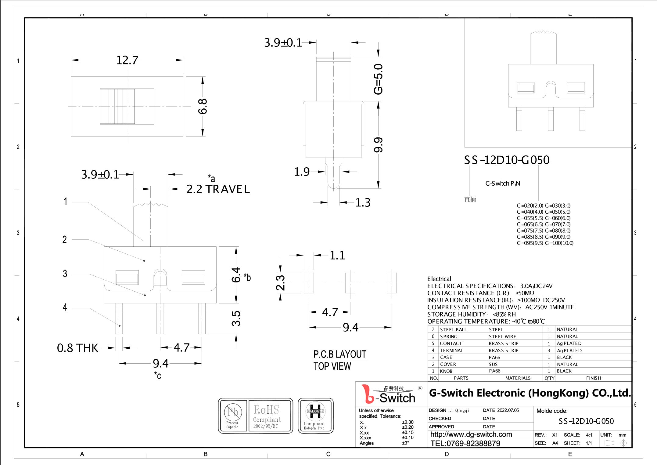 SS-12D10-G050_（G-Switch(品赞)）SS-12D10-G050中文资料_价格_PDF手册-立创电子商城
