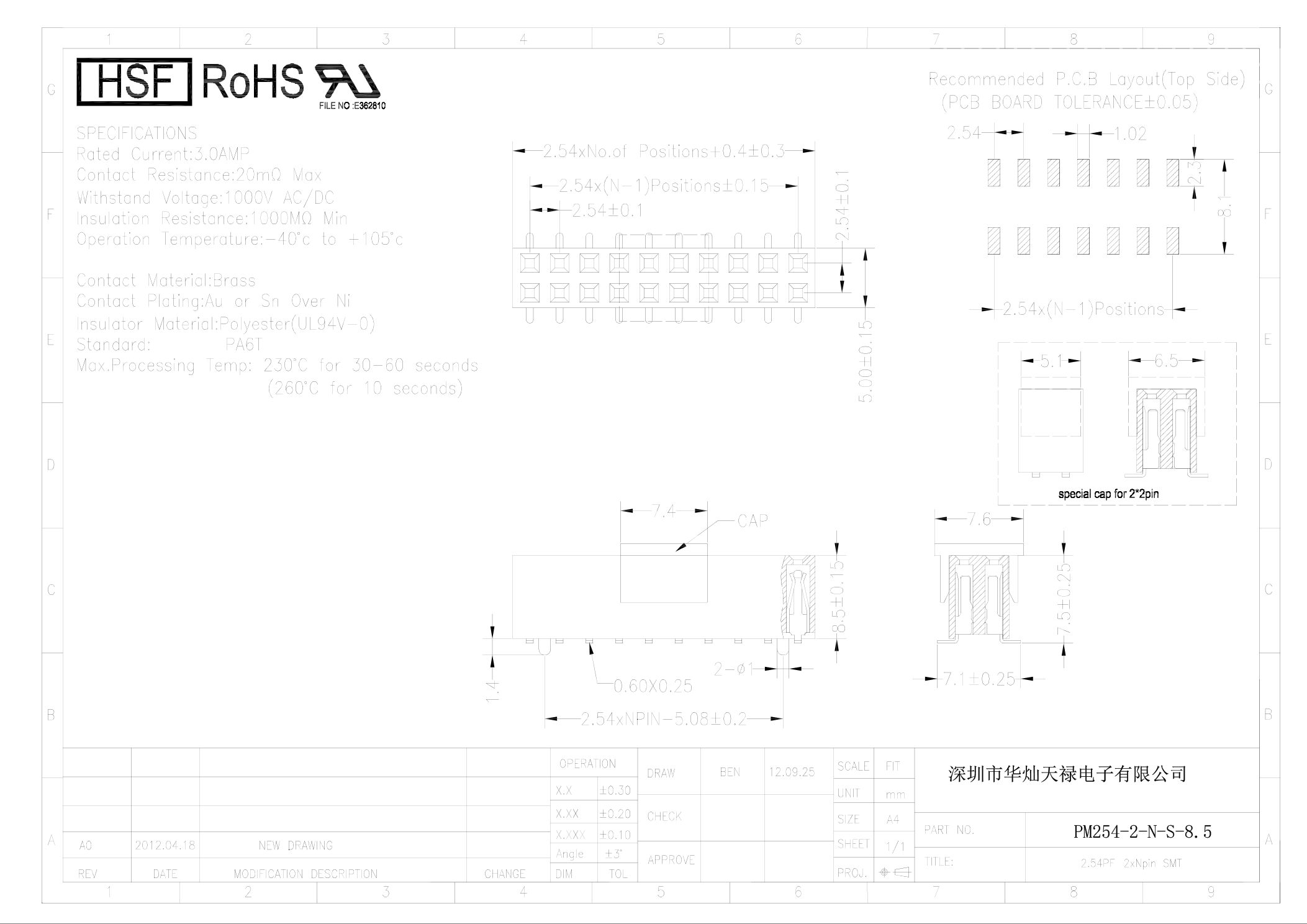 PM254-2-08-S-8.5_（HCTL(华灿天禄)）PM254-2-08-S-8.5中文资料_价格_PDF手册-立创电子商城