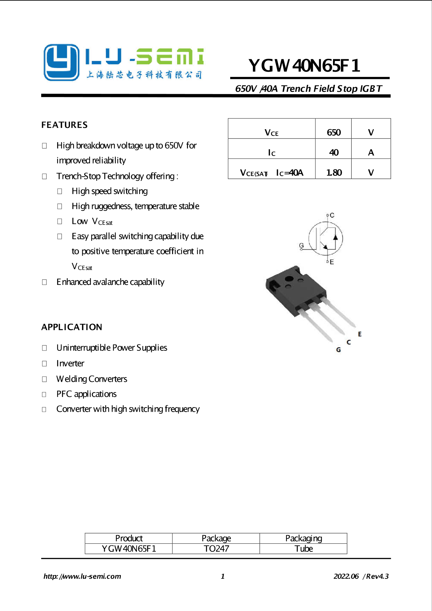 YGW40N65F1_（luxin-semi(上海陆芯)）YGW40N65F1中文资料_价格_PDF手册-立创电子商城