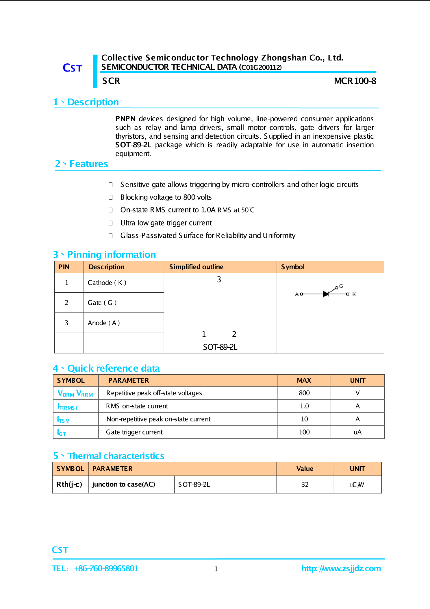 MCR100-8_（集晶电子）MCR100-8中文资料_价格_PDF手册-立创电子商城