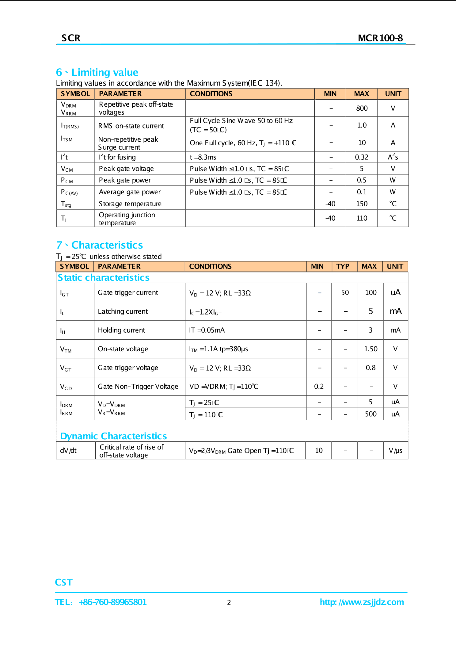 MCR100-8_（集晶电子）MCR100-8中文资料_价格_PDF手册-立创电子商城