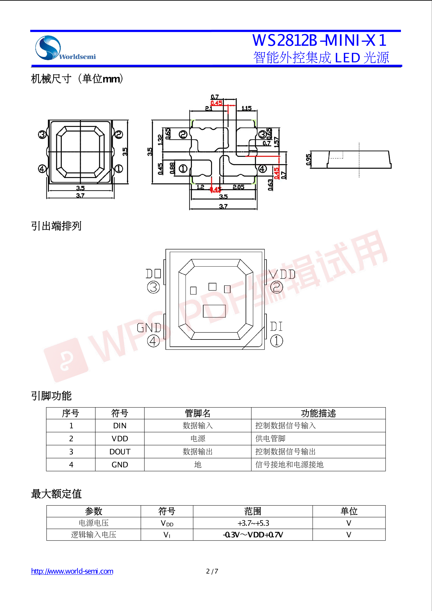 WS2812B-MINI-X1_（worldsemi）WS2812B-MINI-X1中文资料_价格_PDF手册-立创电子商城