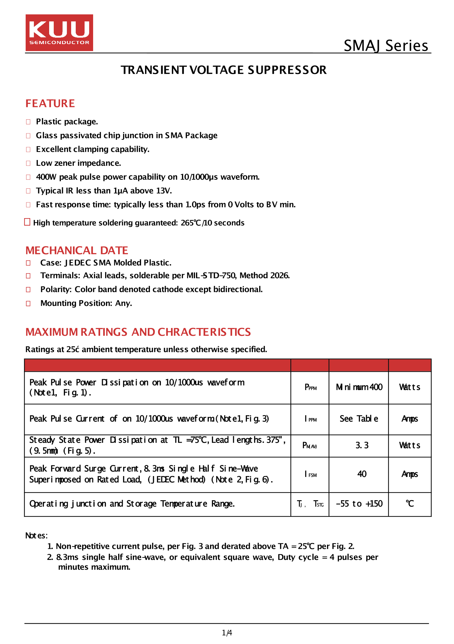 SMAJ54A_（KUU）SMAJ54A中文资料_价格_PDF手册-立创电子商城