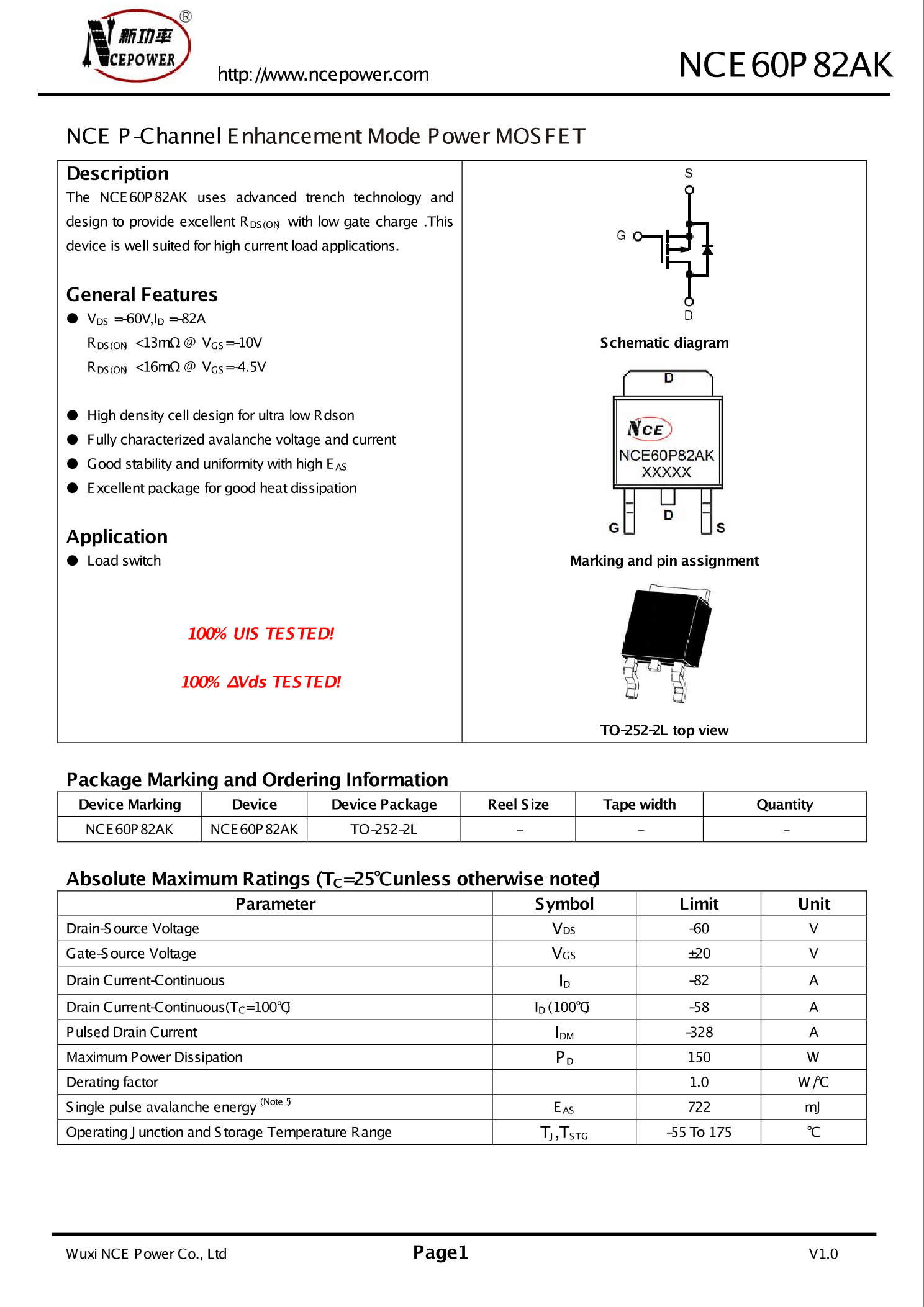 NCE60P82AK_（NCE(无锡新洁能)）NCE60P82AK中文资料_价格_PDF手册-立创电子商城