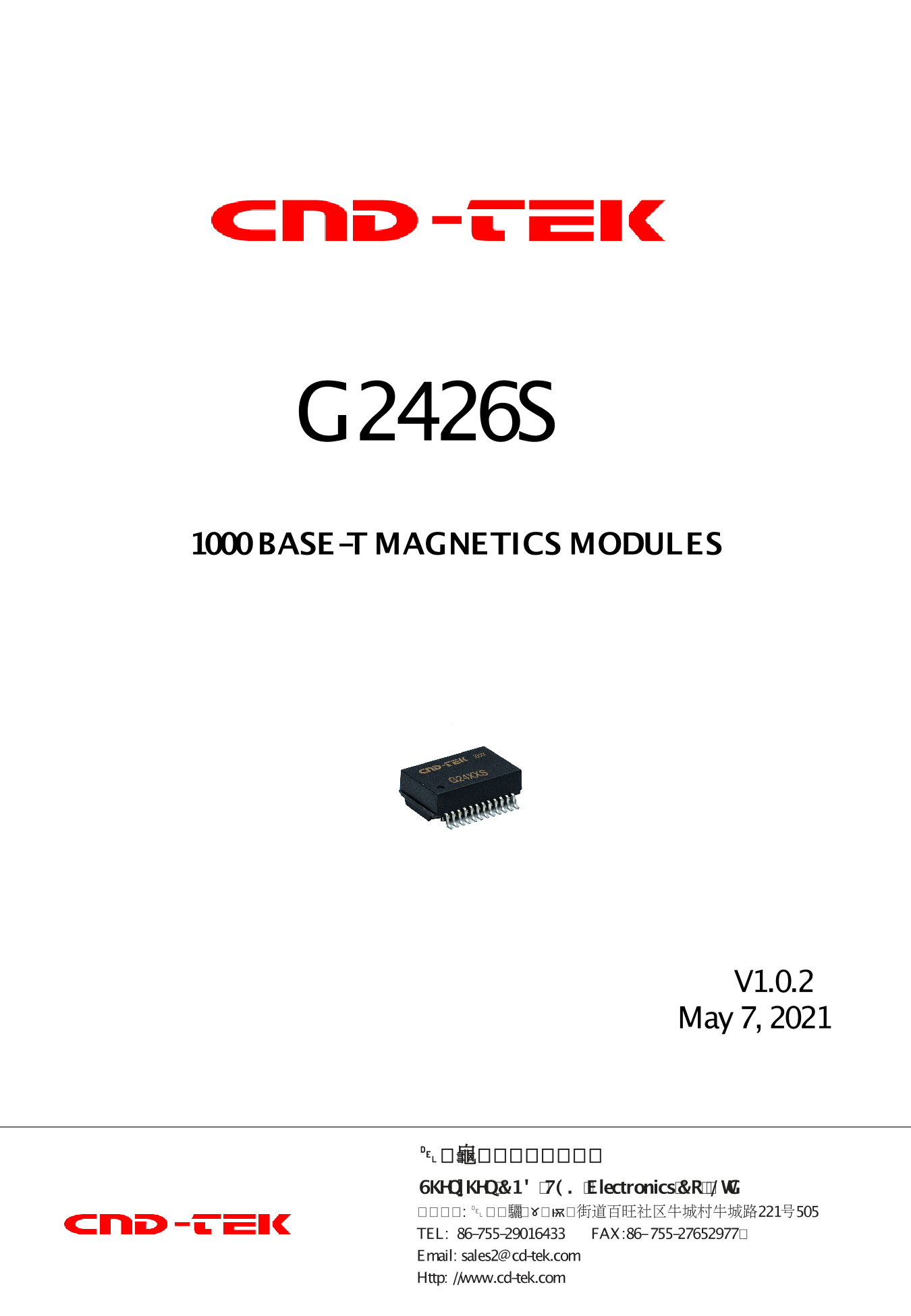 G2426S_（CND-tek(磁联达)）G2426S中文资料_价格_PDF手册-立创电子商城