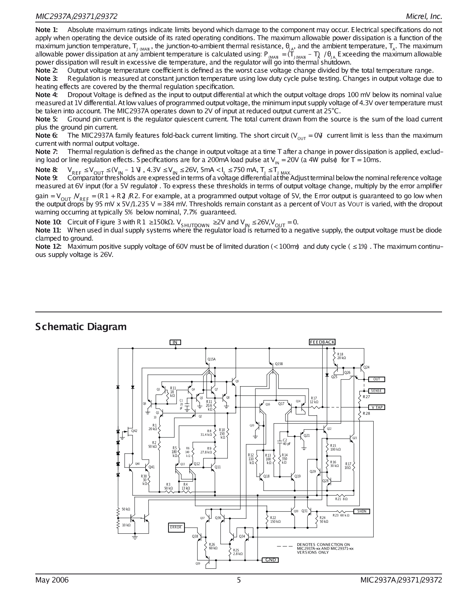 MIC2937A-3.3WU-TR_（MICROCHIP(美国微芯)）MIC2937A-3.3WU-TR中文资料_价格_PDF手册-立创电子商城
