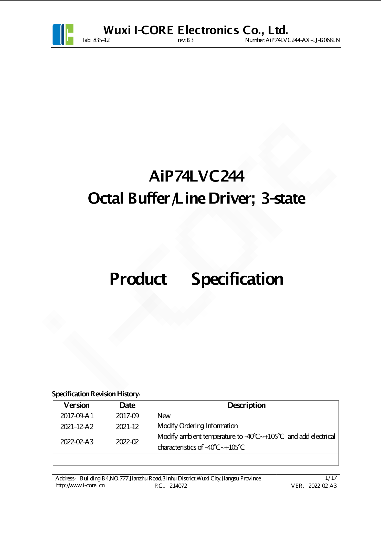 74LVC244_（I-CORE(中微爱芯)）74LVC244中文资料_价格_PDF手册-立创电子商城
