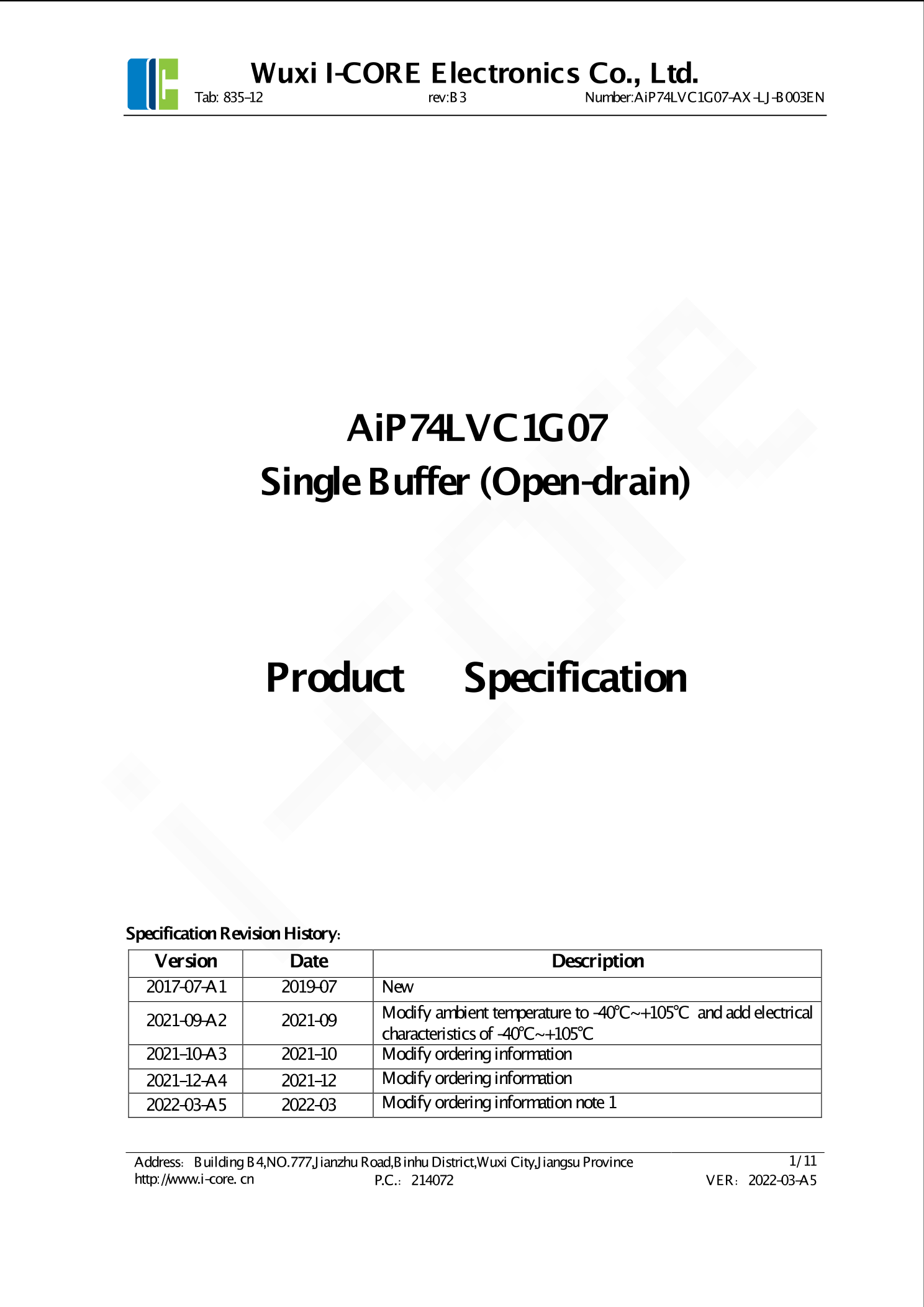 74LVC1G07_（I-CORE(中微爱芯)）74LVC1G07中文资料_价格_PDF手册-立创电子商城