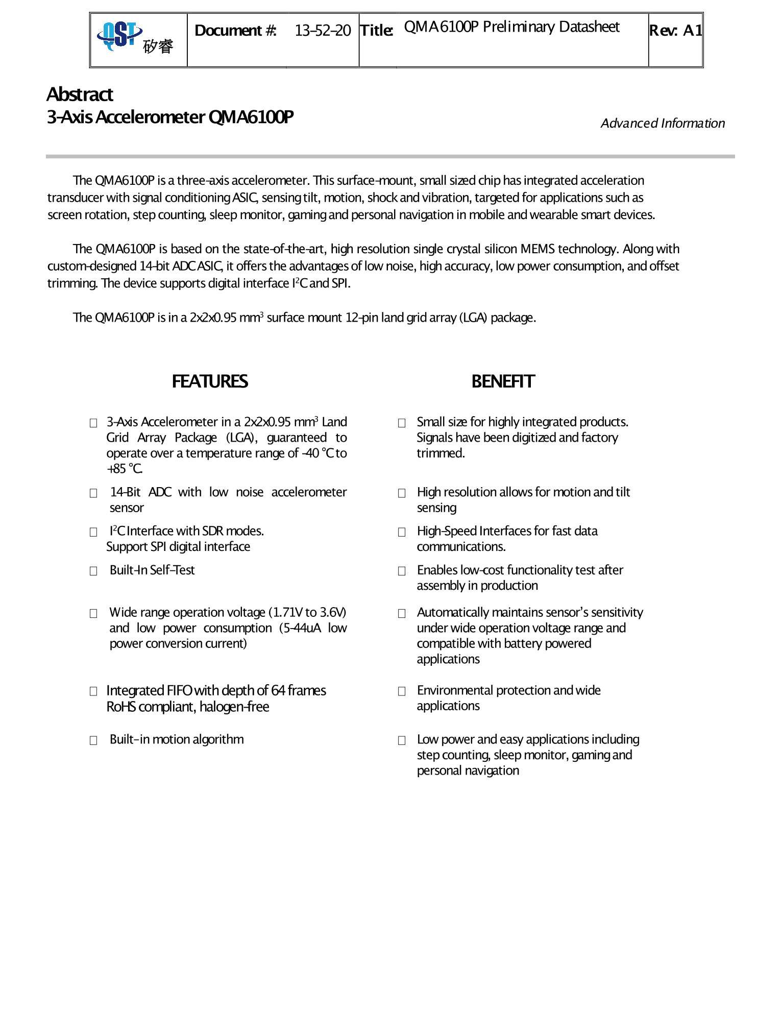 QMA6100P_（QST(上海矽睿)）QMA6100P中文资料_价格_PDF手册-立创电子商城