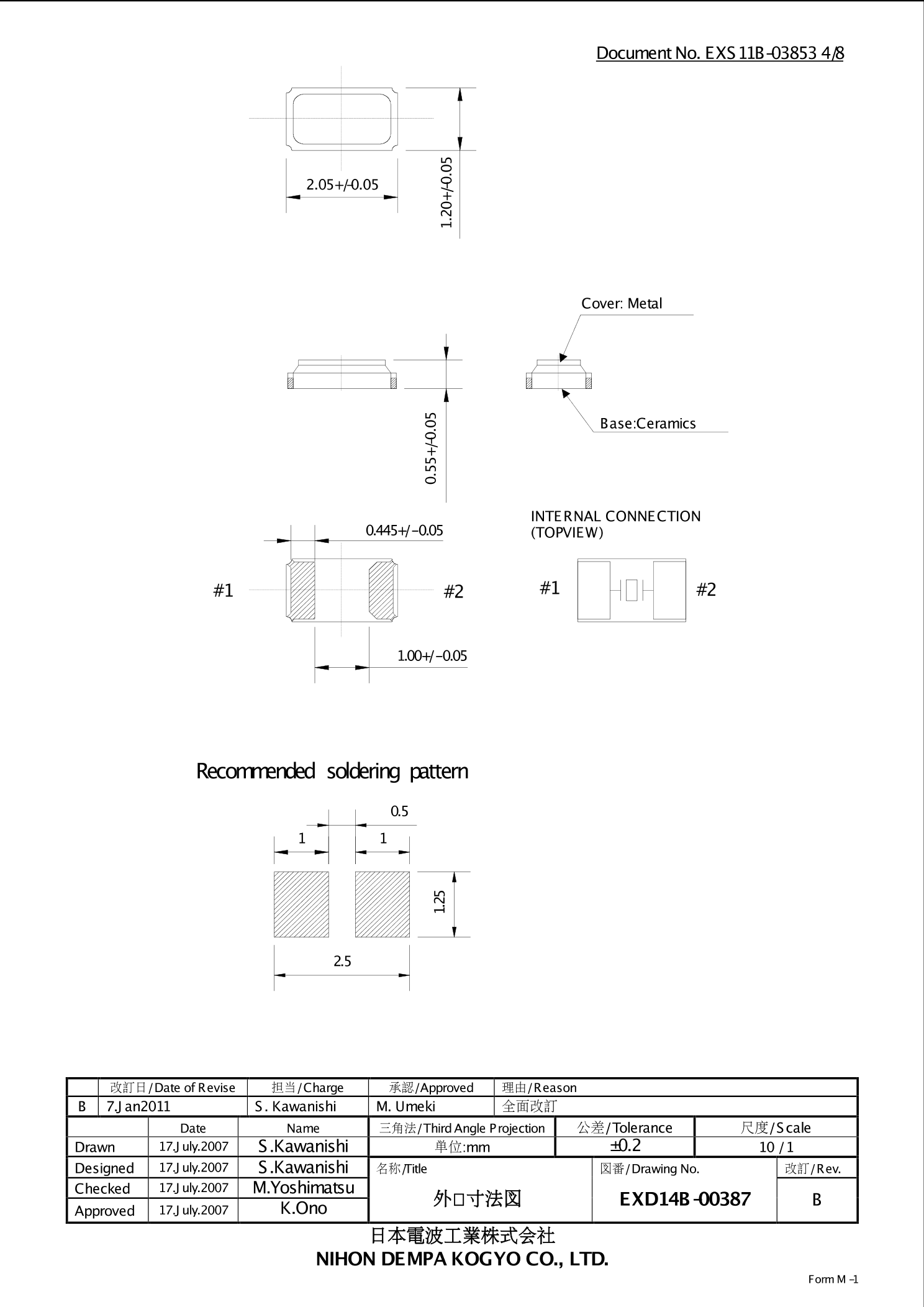 NX2012SA-32.768KHZ-EXS00A-MU00185_（NDK）NX2012SA-32.768KHZ-EXS00A ...