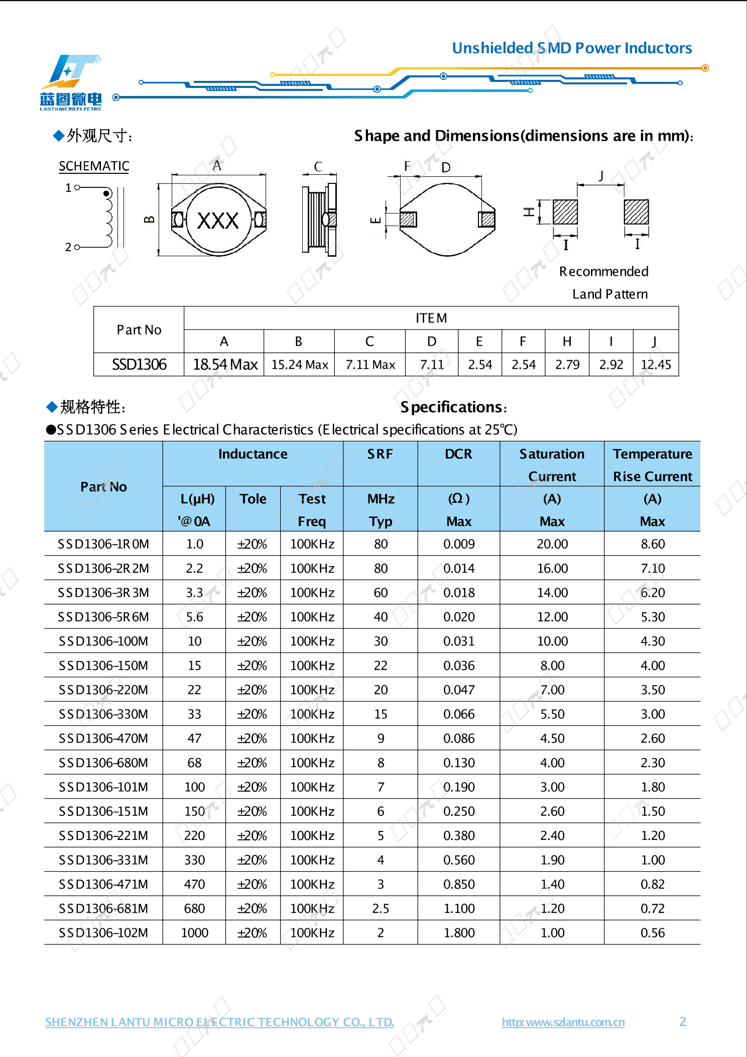 SSD1306-101MT_（LanTu Micro(蓝图微电)）SSD1306-101MT中文资料_价格_PDF手册-立创电子商城