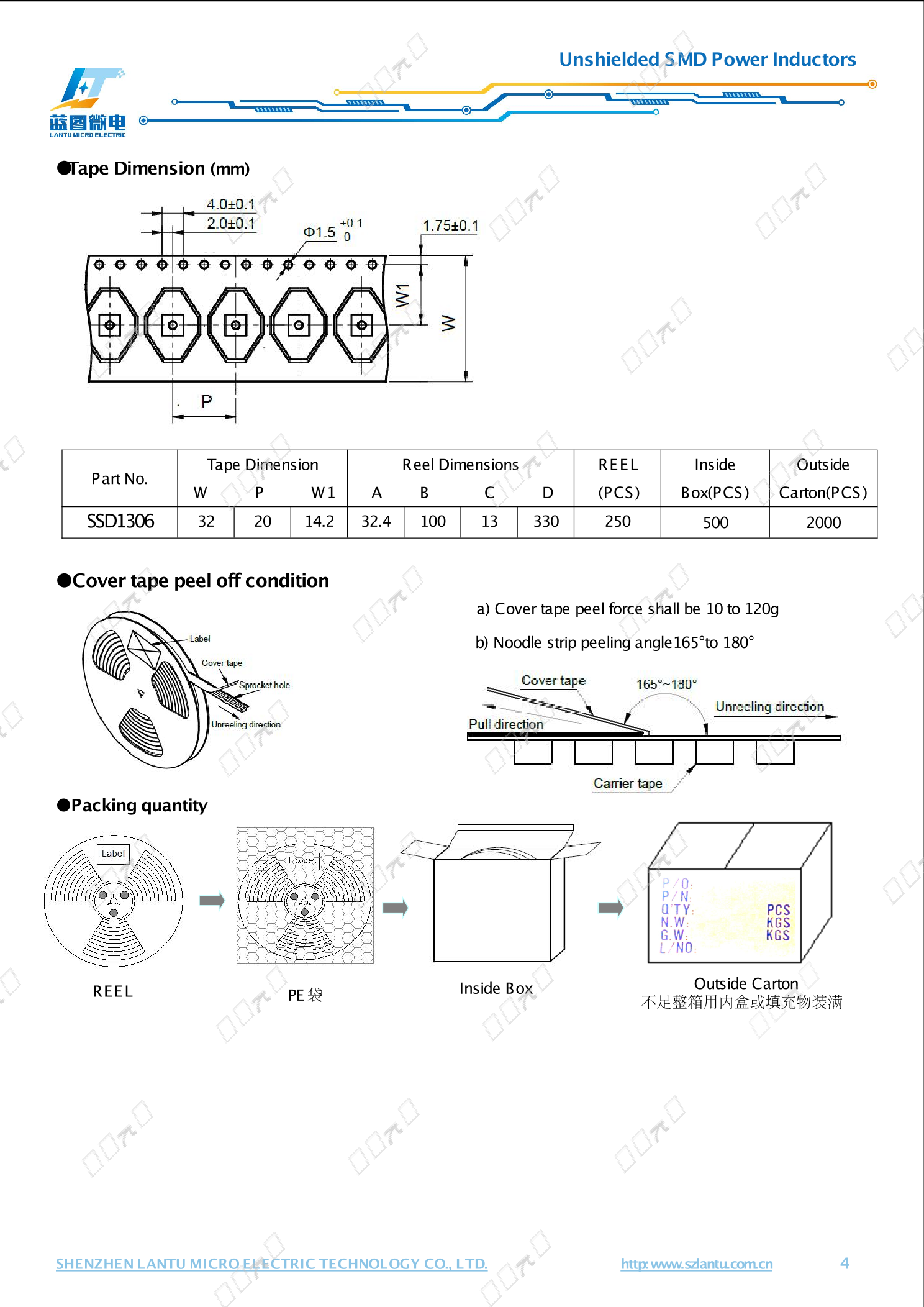 SSD1306-101MT_（LanTu Micro(蓝图微电)）SSD1306-101MT中文资料_价格_PDF手册-立创电子商城