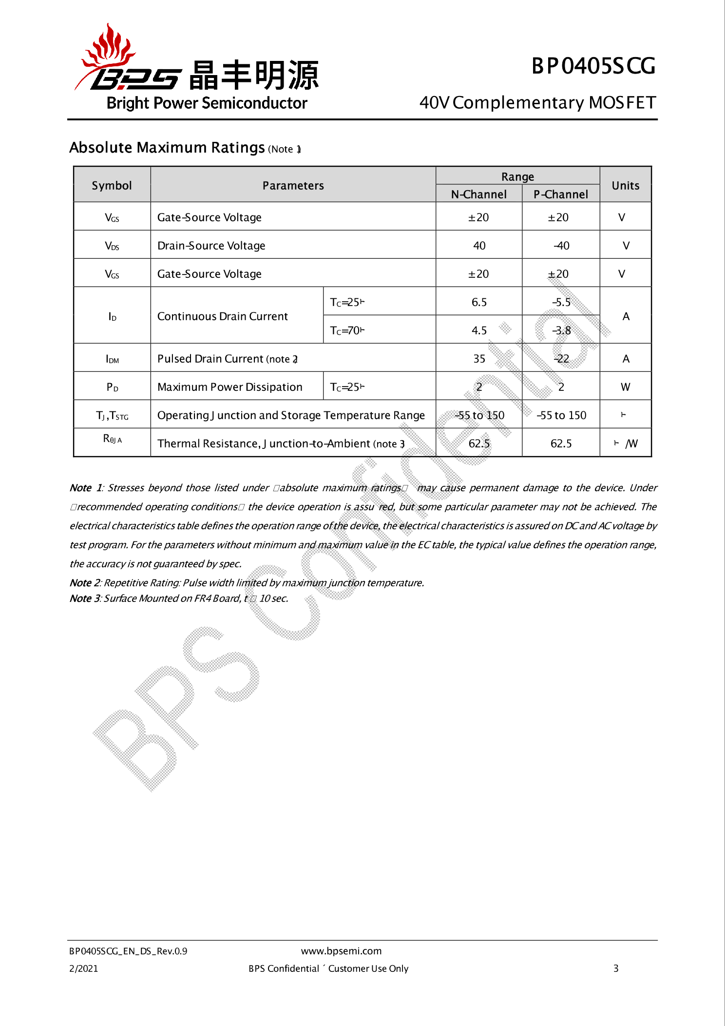 BP0405SCG_（BPS(上海晶丰明源)）BP0405SCG中文资料_价格_PDF手册-立创电子商城