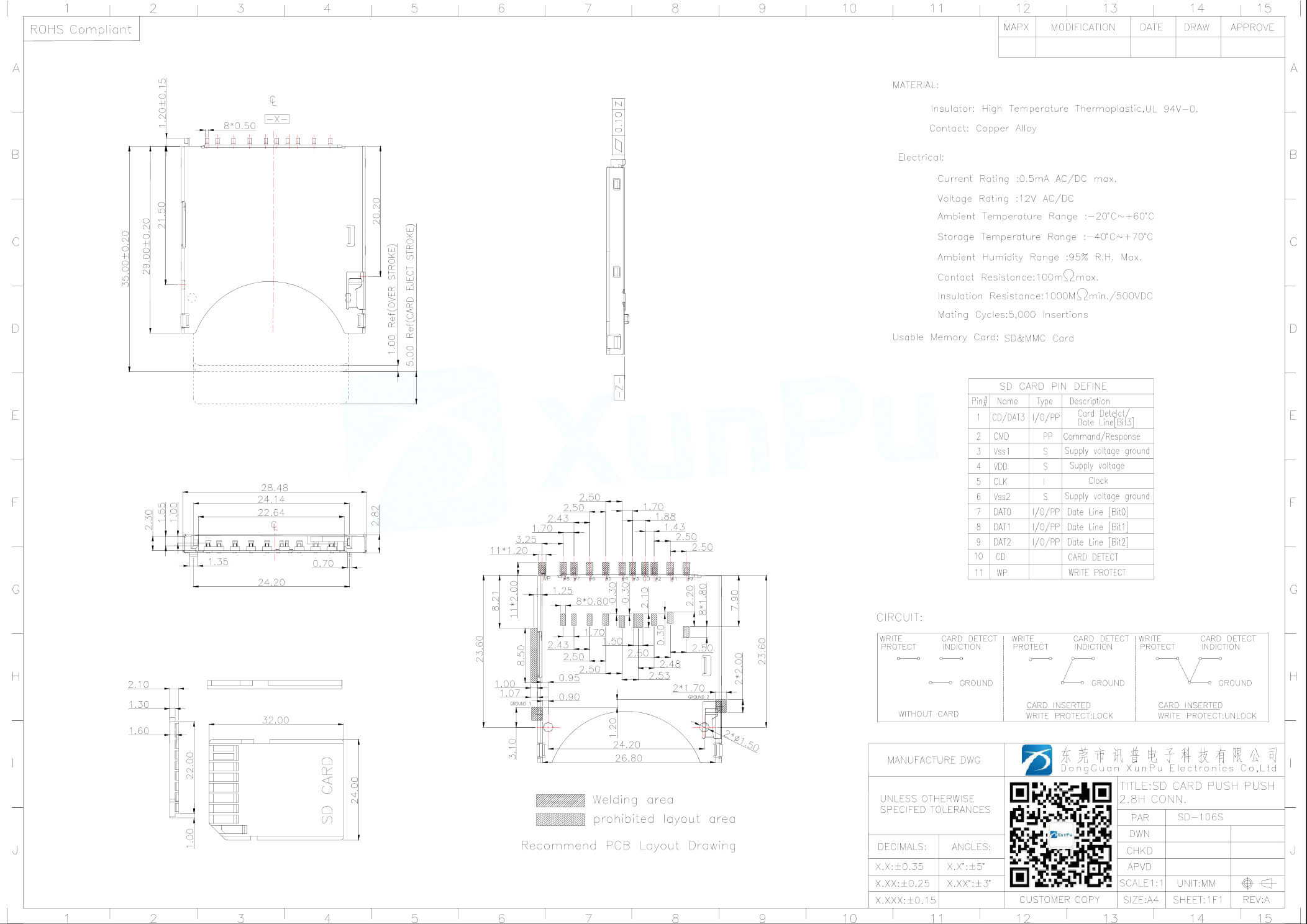 SD-106S_（XUNPU(讯普)）SD-106S中文资料_价格_PDF手册-立创电子商城