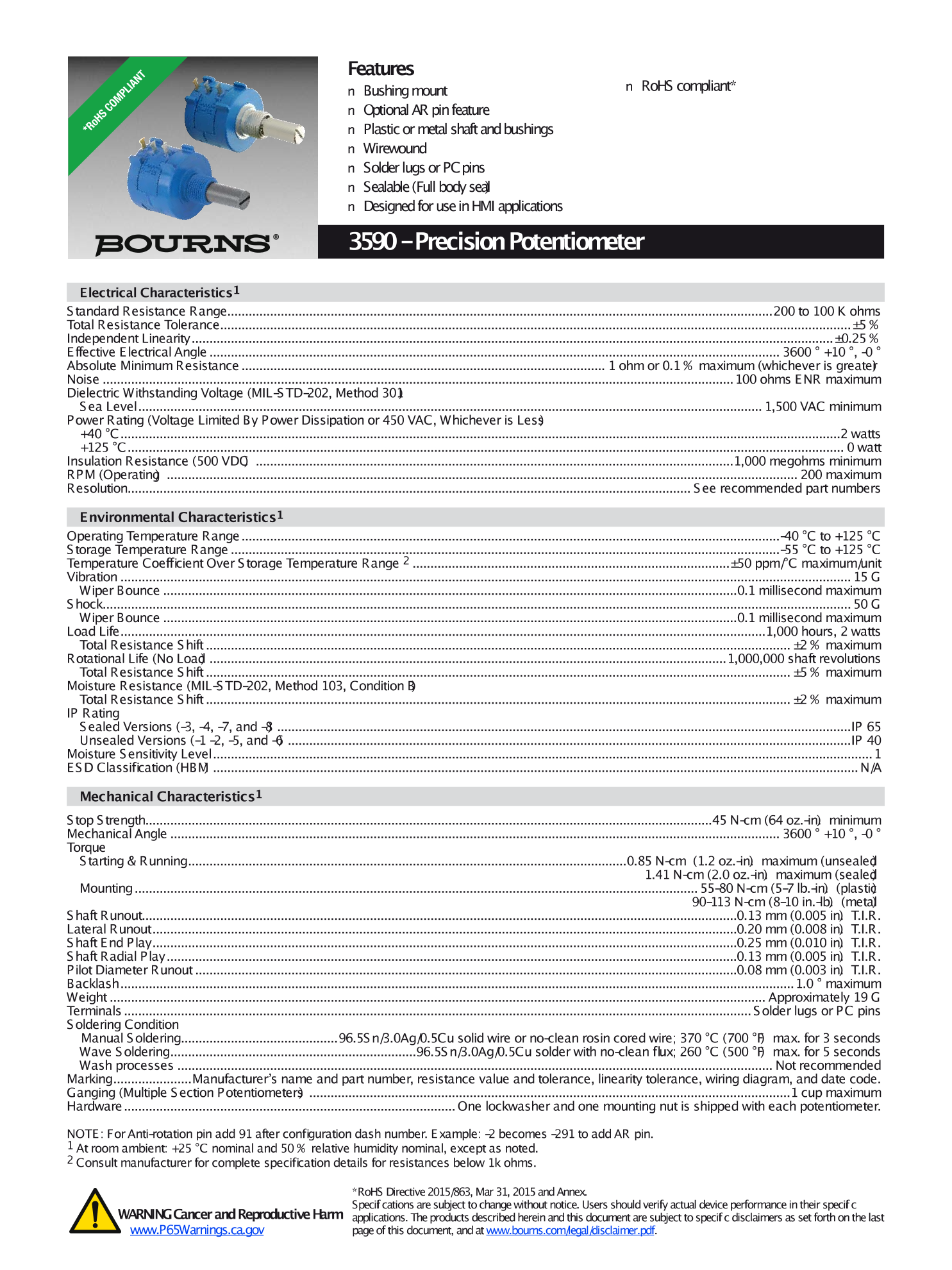 3590S-2-501L_（BOURNS）3590S-2-501L中文资料_价格_PDF手册-立创电子商城