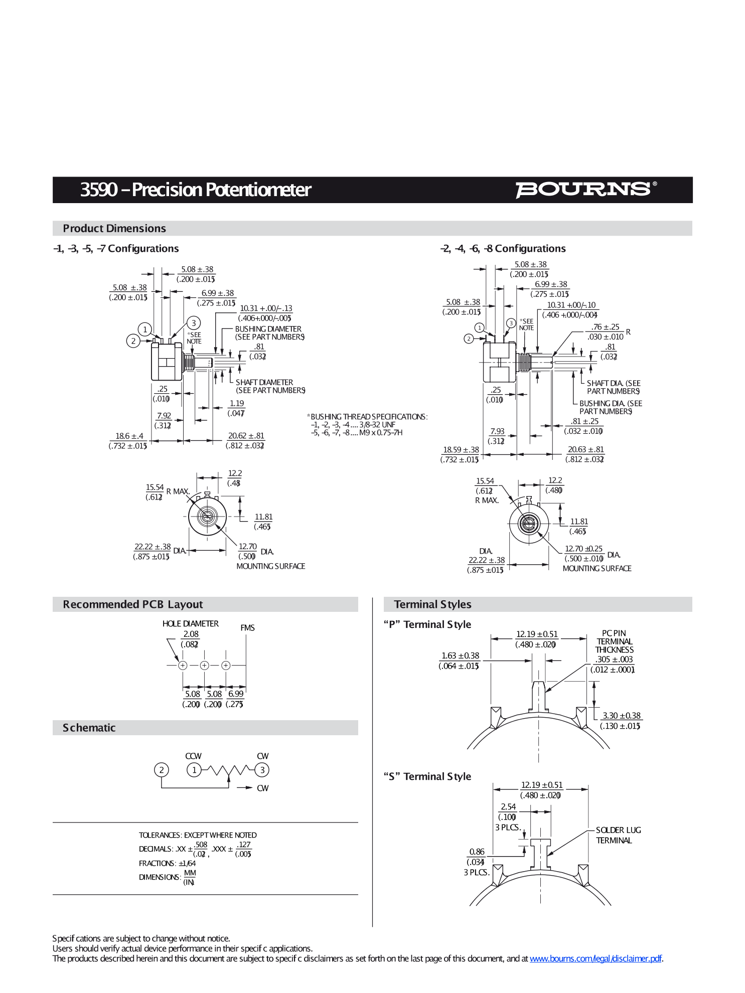 3590S-2-501L_（BOURNS）3590S-2-501L中文资料_价格_PDF手册-立创电子商城