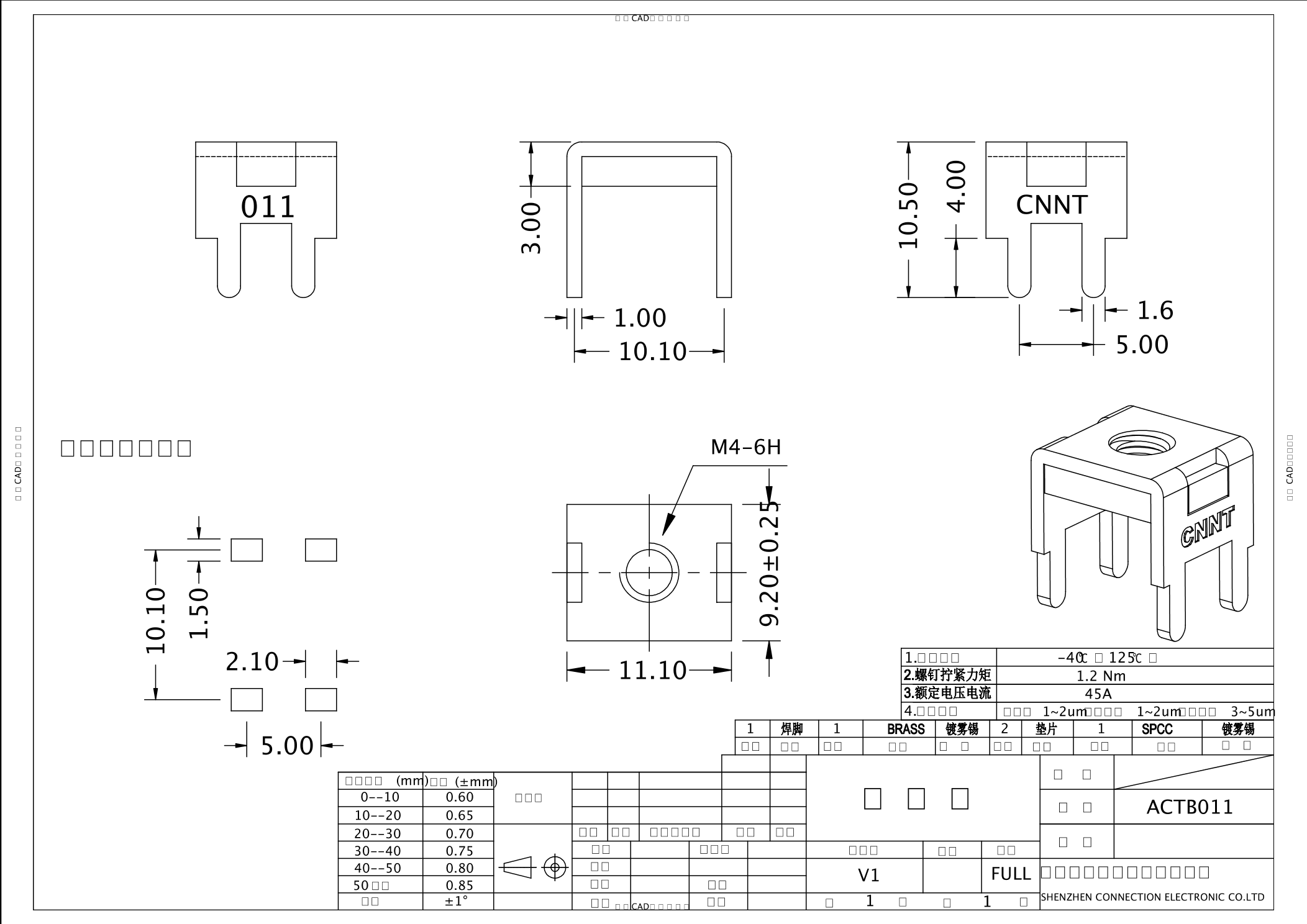 ACTB011_（CNNT(康奈特)）ACTB011中文资料_价格_PDF手册-立创电子商城