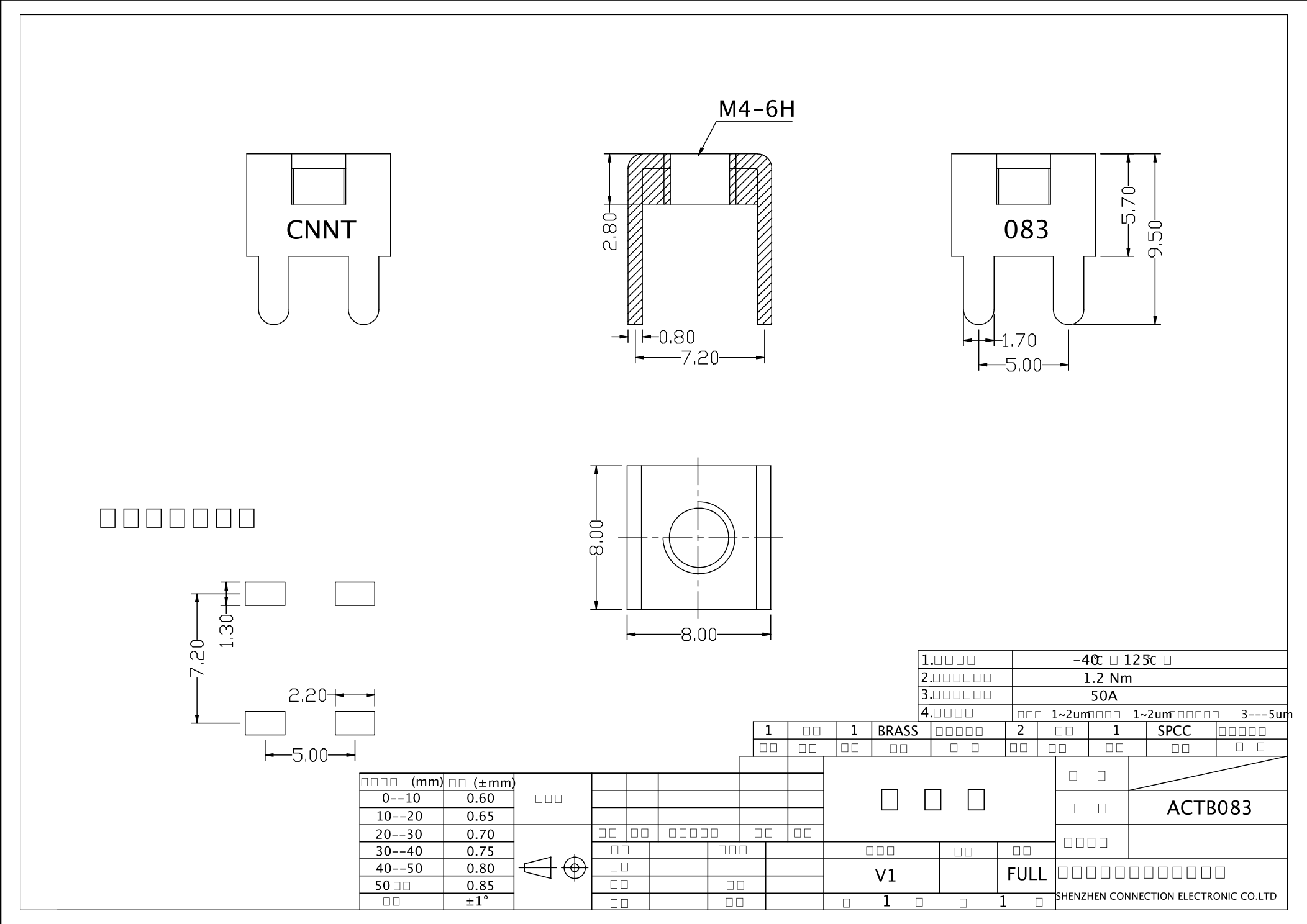 ACTB083_（CNNT(康奈特)）ACTB083中文资料_价格_PDF手册-立创电子商城