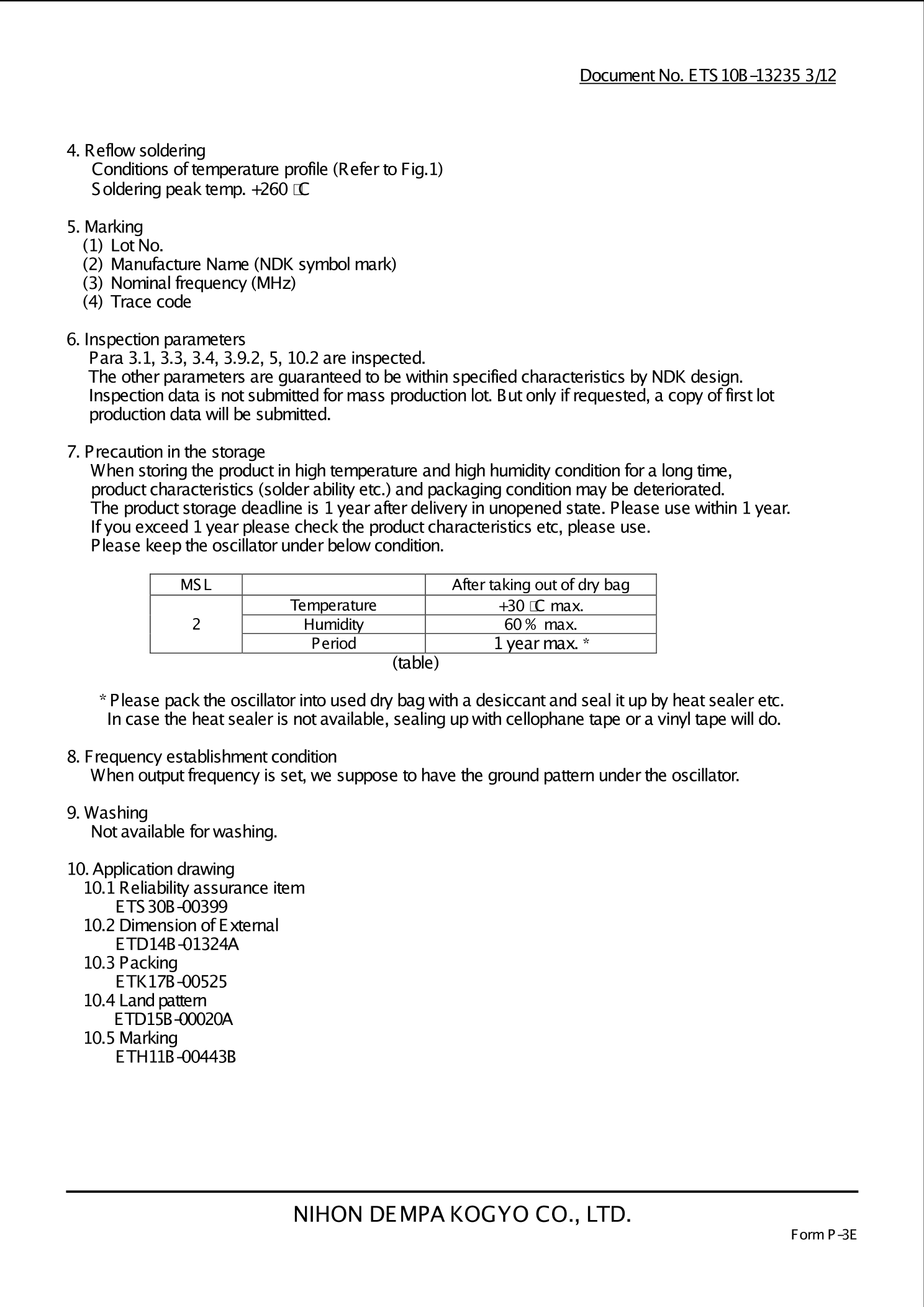 NT2016SA-38.4MHZ-END4848D_（NDK）NT2016SA-38.4MHZ-END4848D中文资料_价格_PDF手册-立 ...
