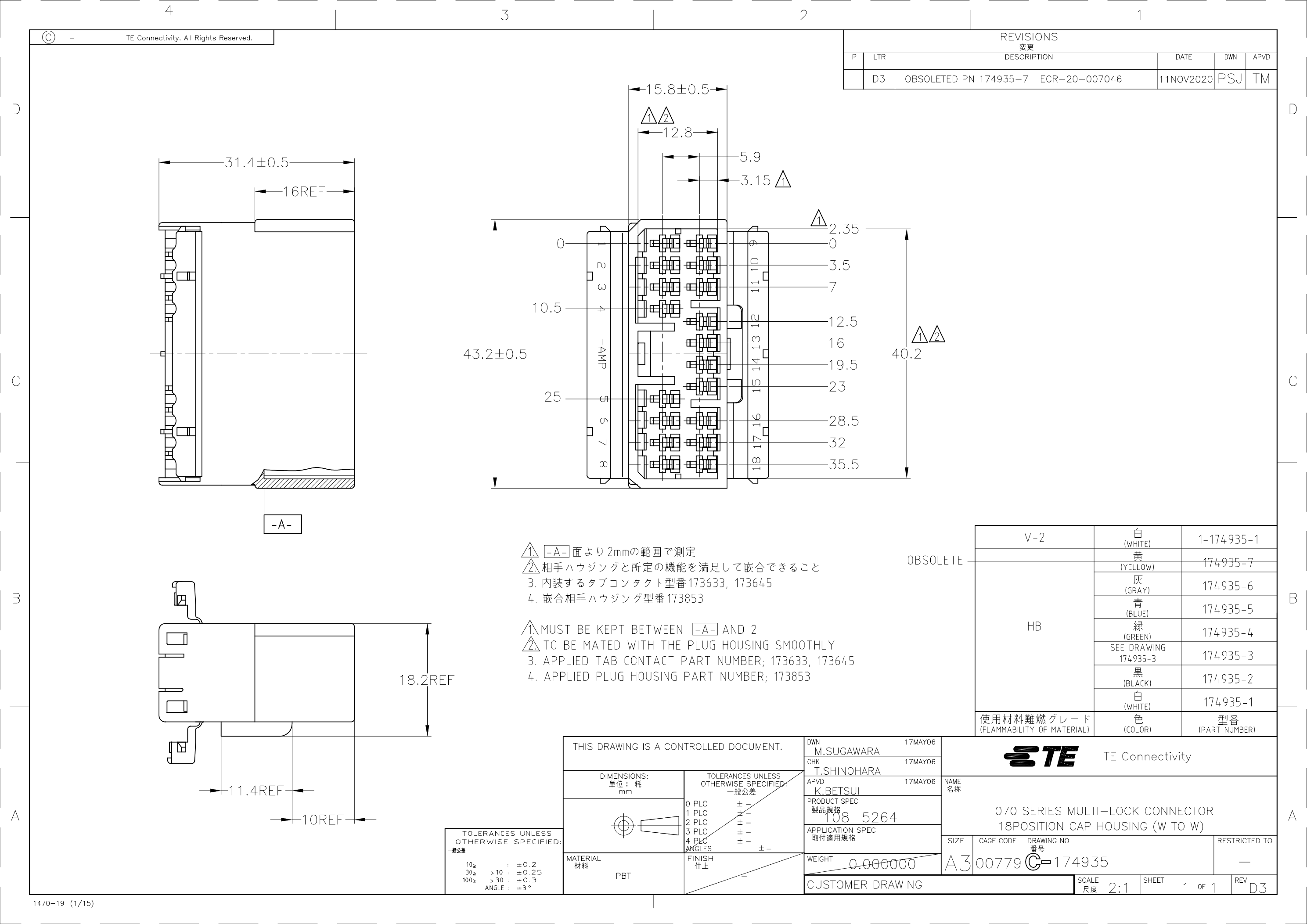 174935-1_（TE Connectivity(美国泰科)）174935-1中文资料_价格_PDF手册-立创电子商城