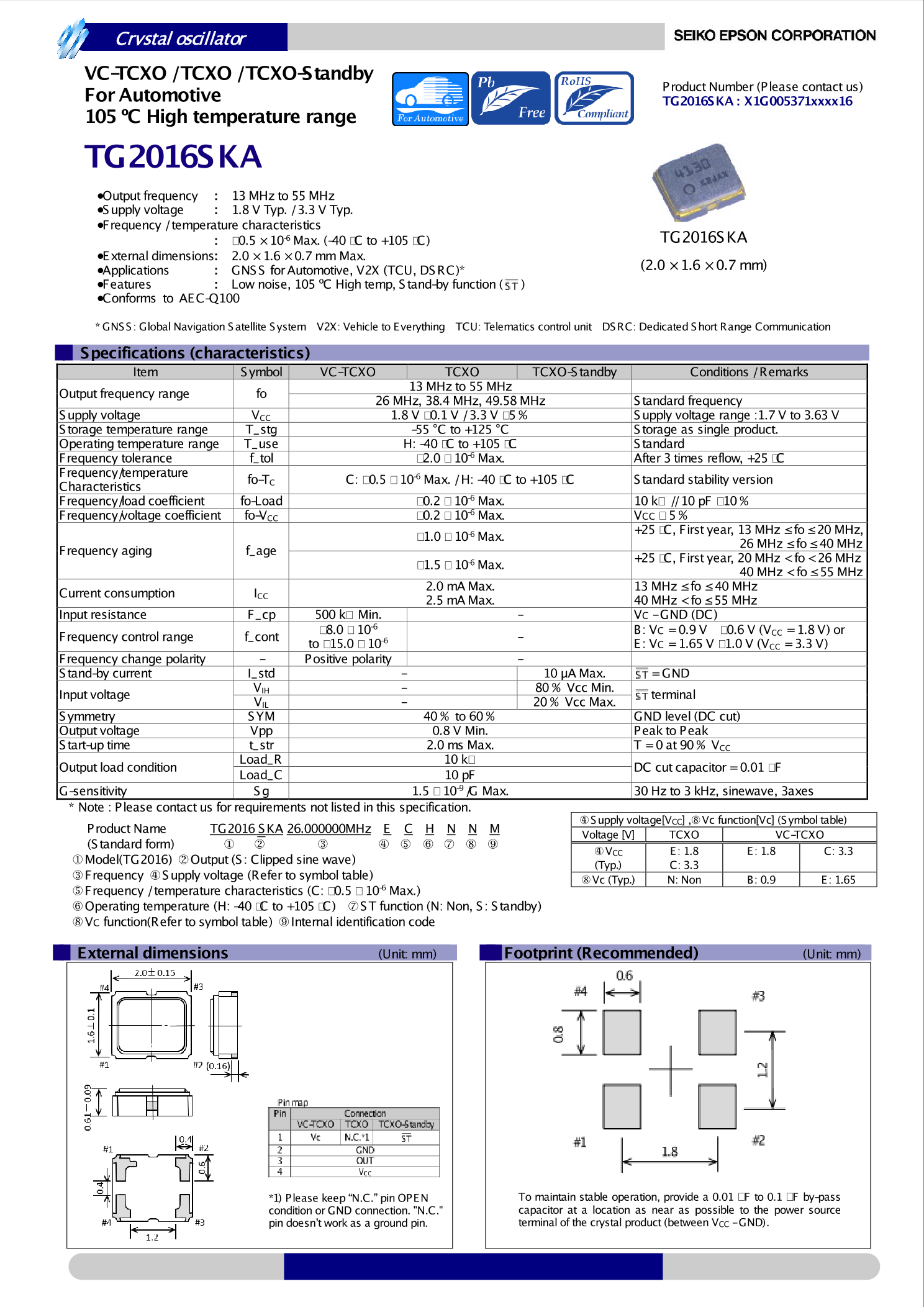 X1G005371020016_（EPSON(爱普生)）X1G005371020016中文资料_价格_PDF手册-立创电子商城