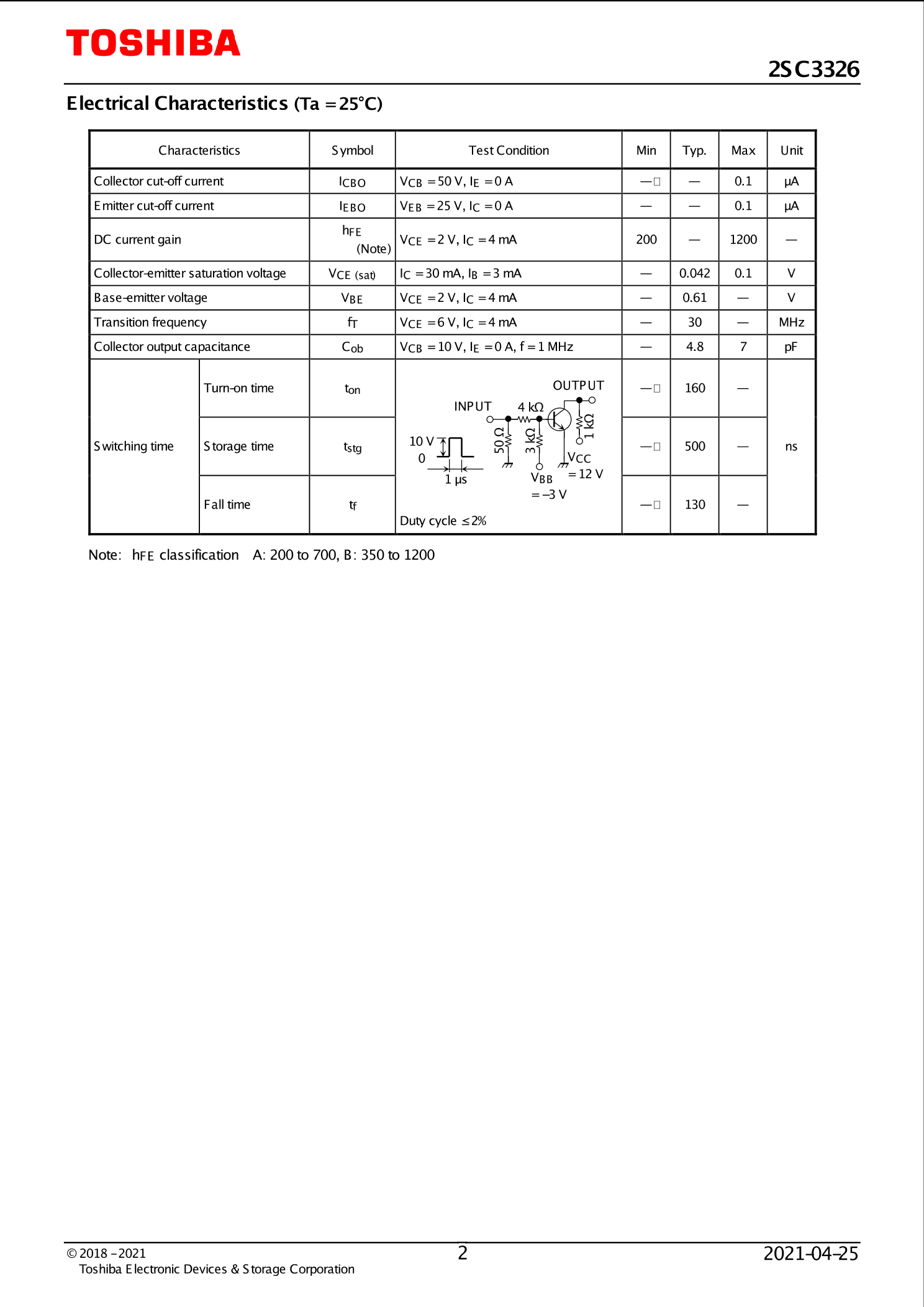 2SC3326-B,LF(T_（TOSHIBA(东芝)）2SC3326-B,LF(T中文资料_价格_PDF手册-立创电子商城